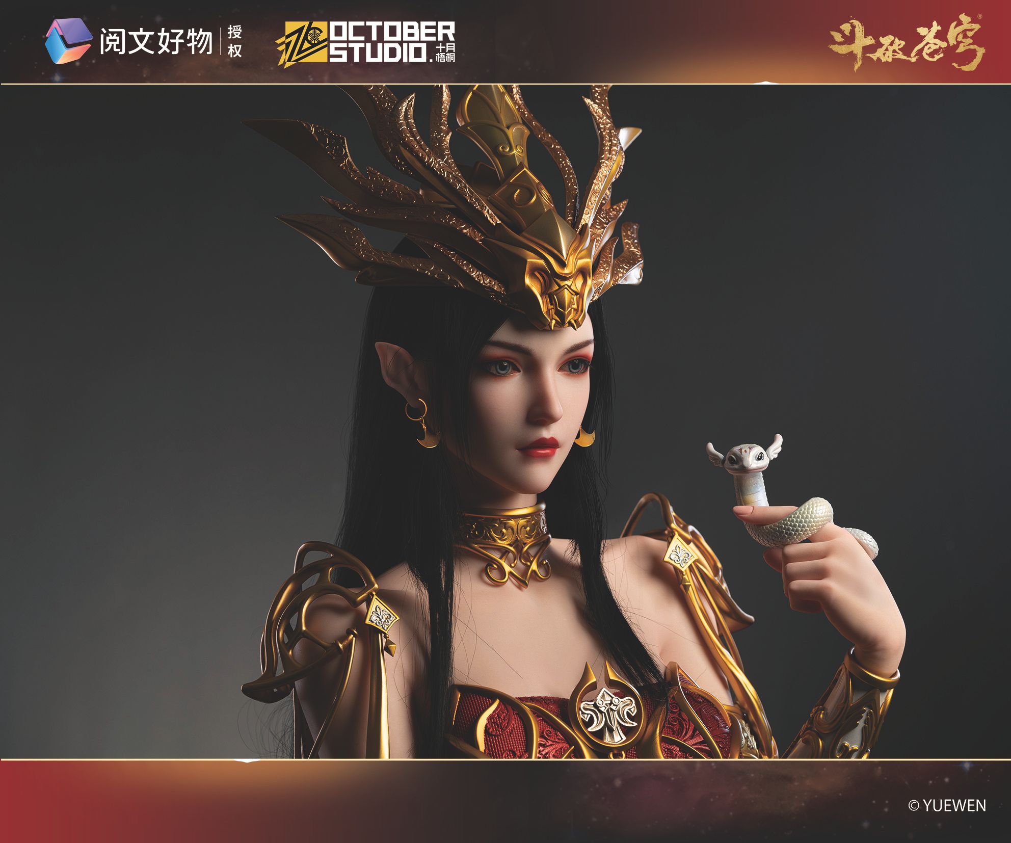 October Studio - Medusa - Đấu Phá Thương Khung – Flash Resin Shop
