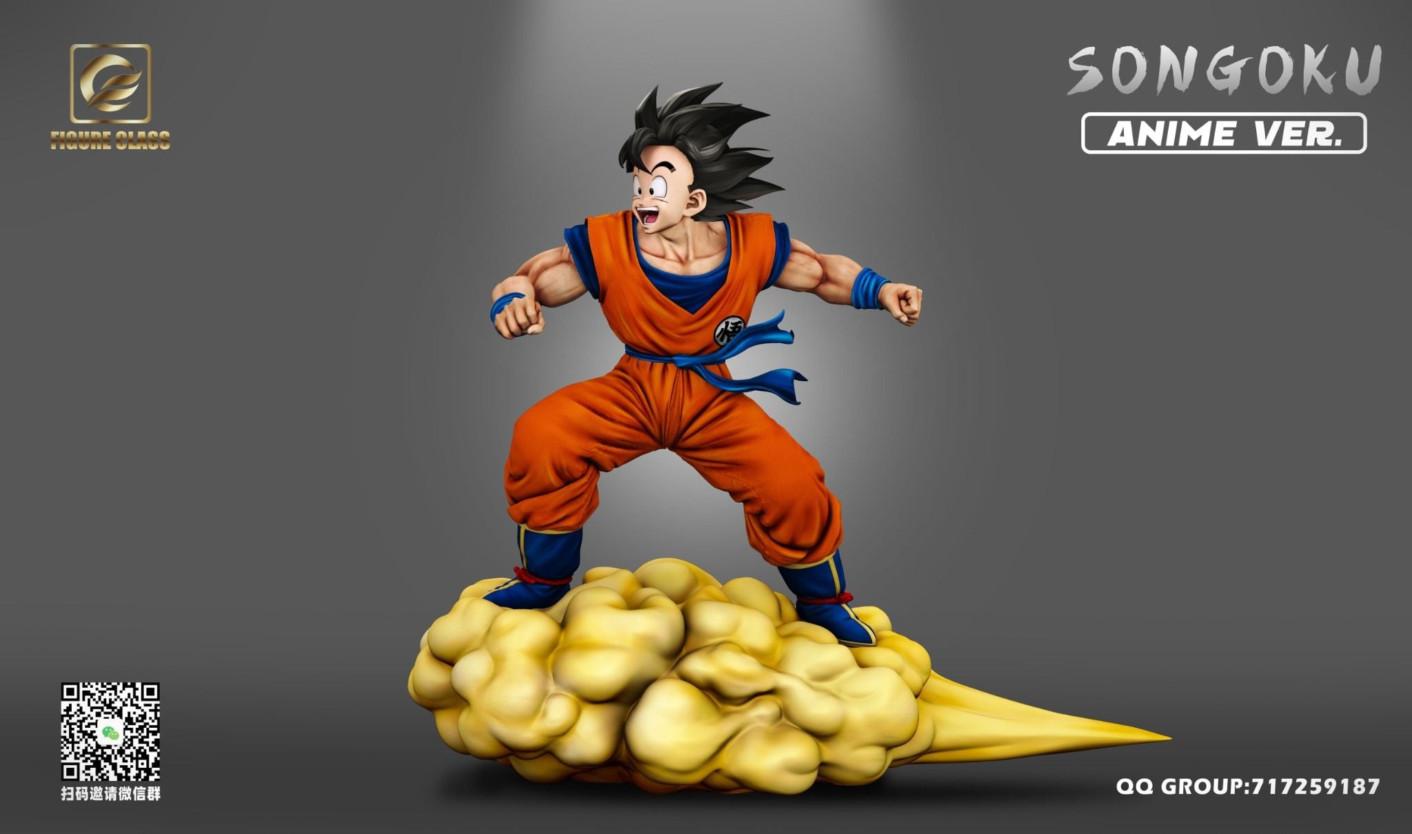 FC Studio - Goku -Dragon Ball – Flash Resin Shop