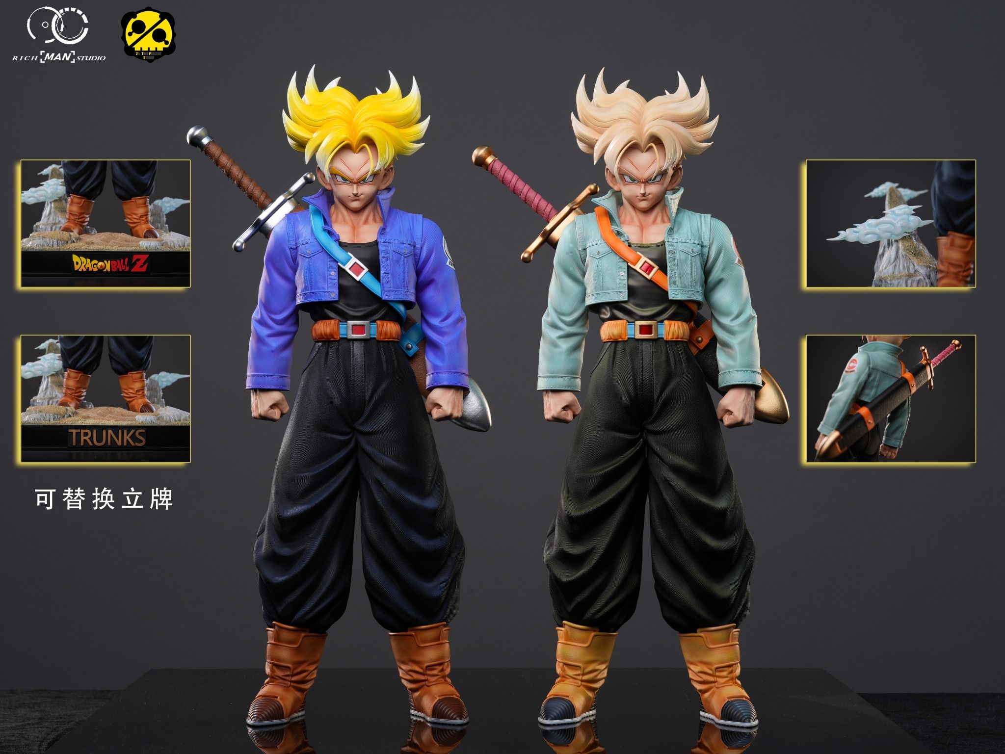 Rich Man x 2% Studio - Trunks - Dragon Ball – Flash Resin Shop