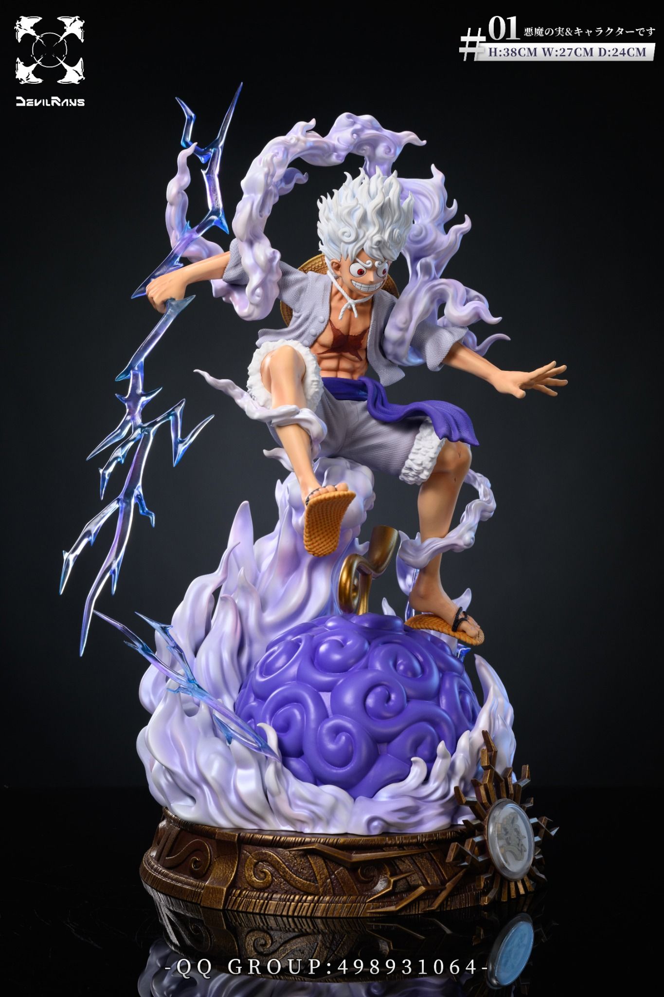 Devil Rans Studio - Luffy Nika – Flash Resin Shop