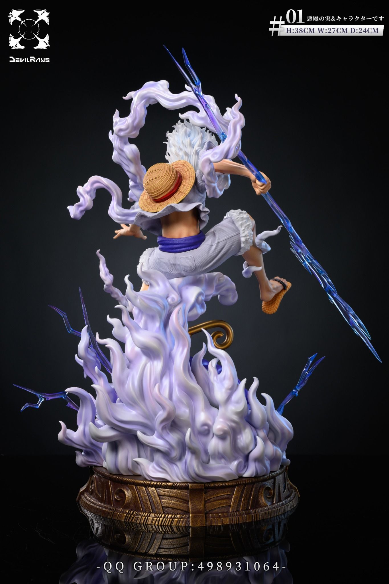 Devil Rans Studio - Luffy Nika – Flash Resin Shop