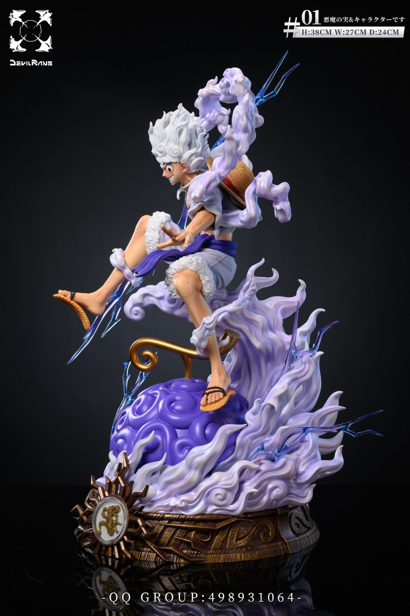 Devil Rans Studio - Luffy Nika – Flash Resin Shop