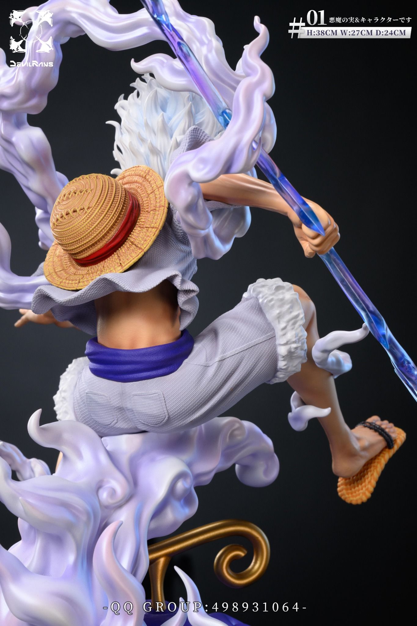 Devil Rans Studio - Luffy Nika – Flash Resin Shop
