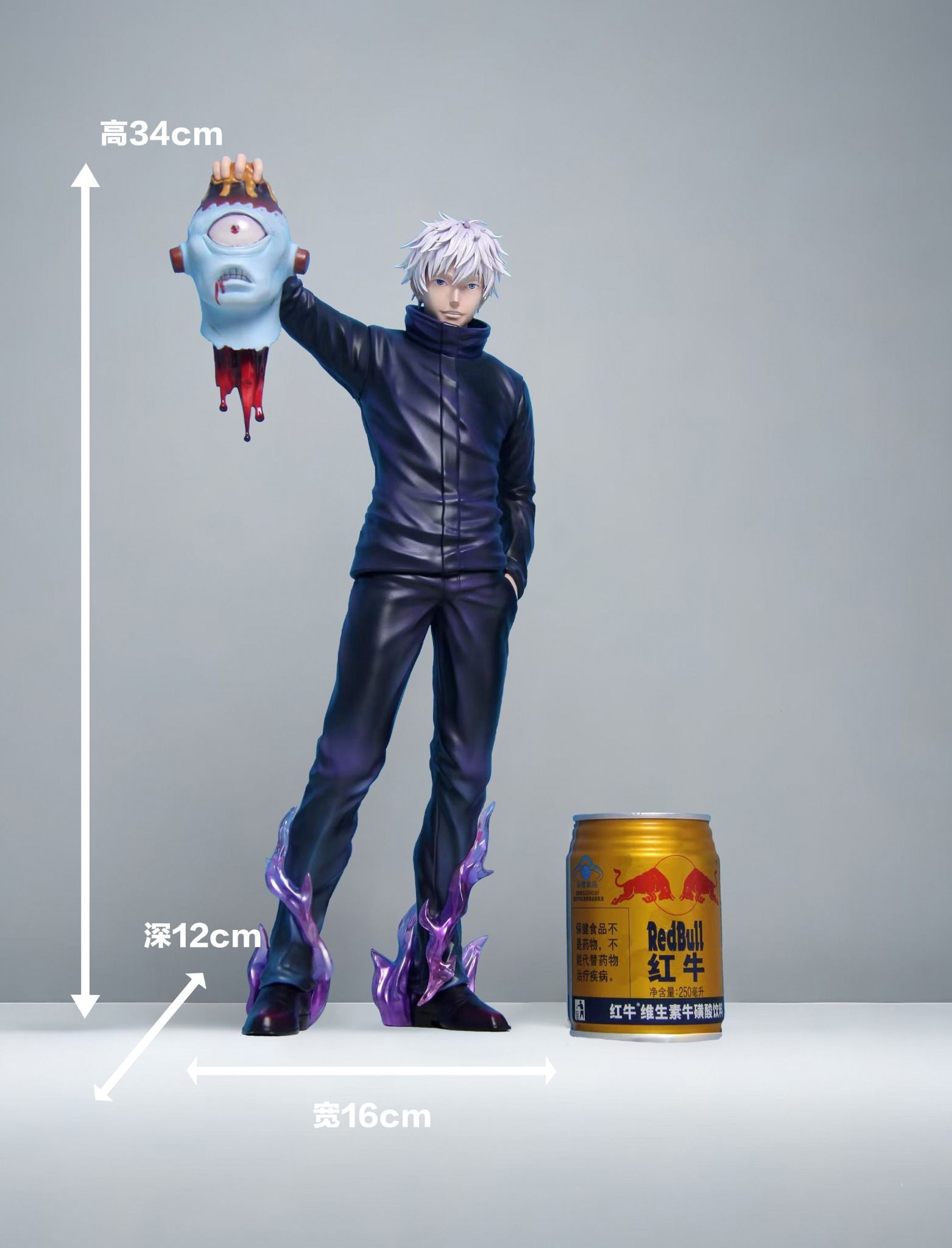 Po Fang Studio - Gojo - Jujutsu Kaisen – Flash Resin Shop