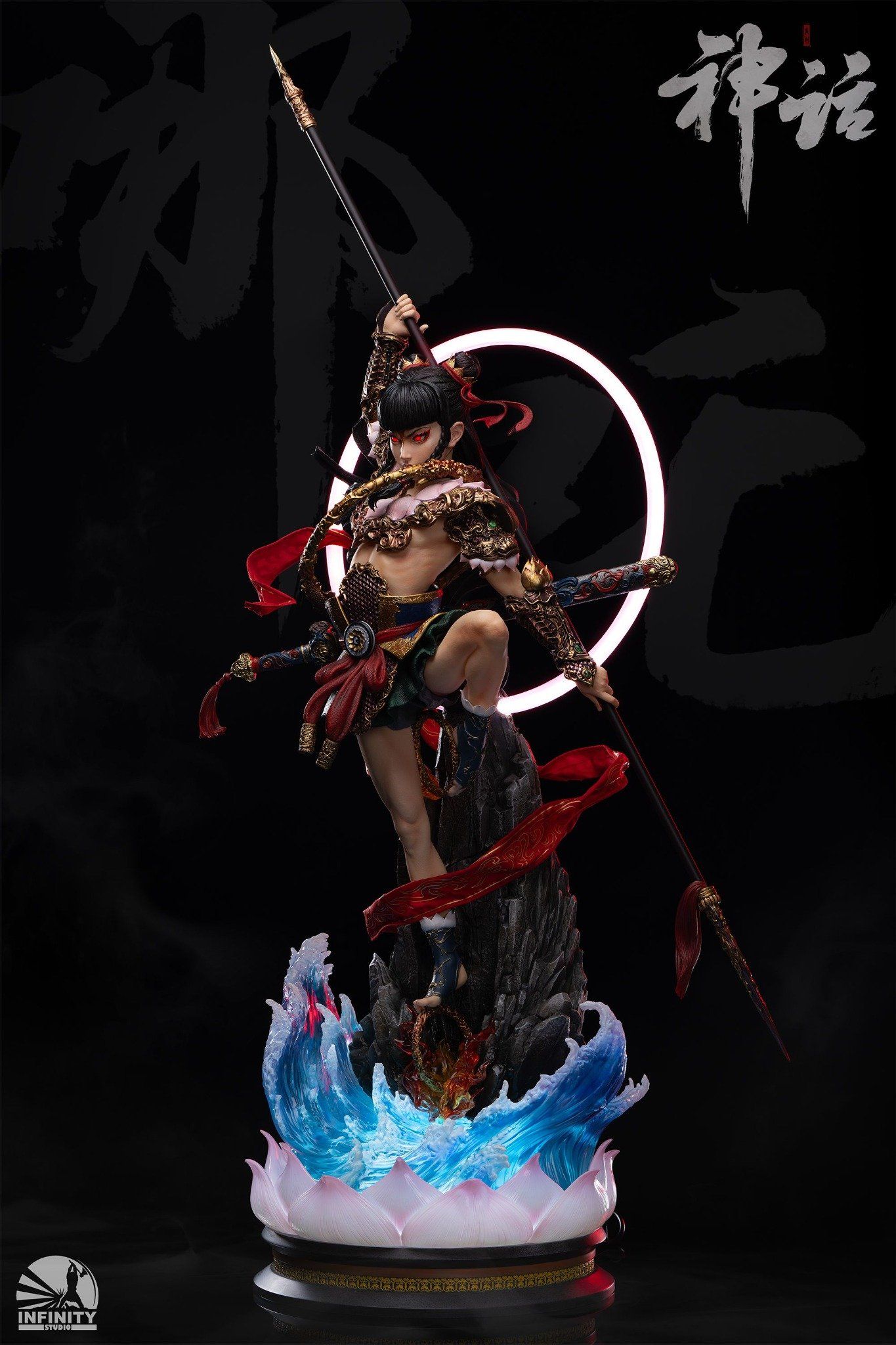 Infinity Studio - Natra – Flash Resin Shop