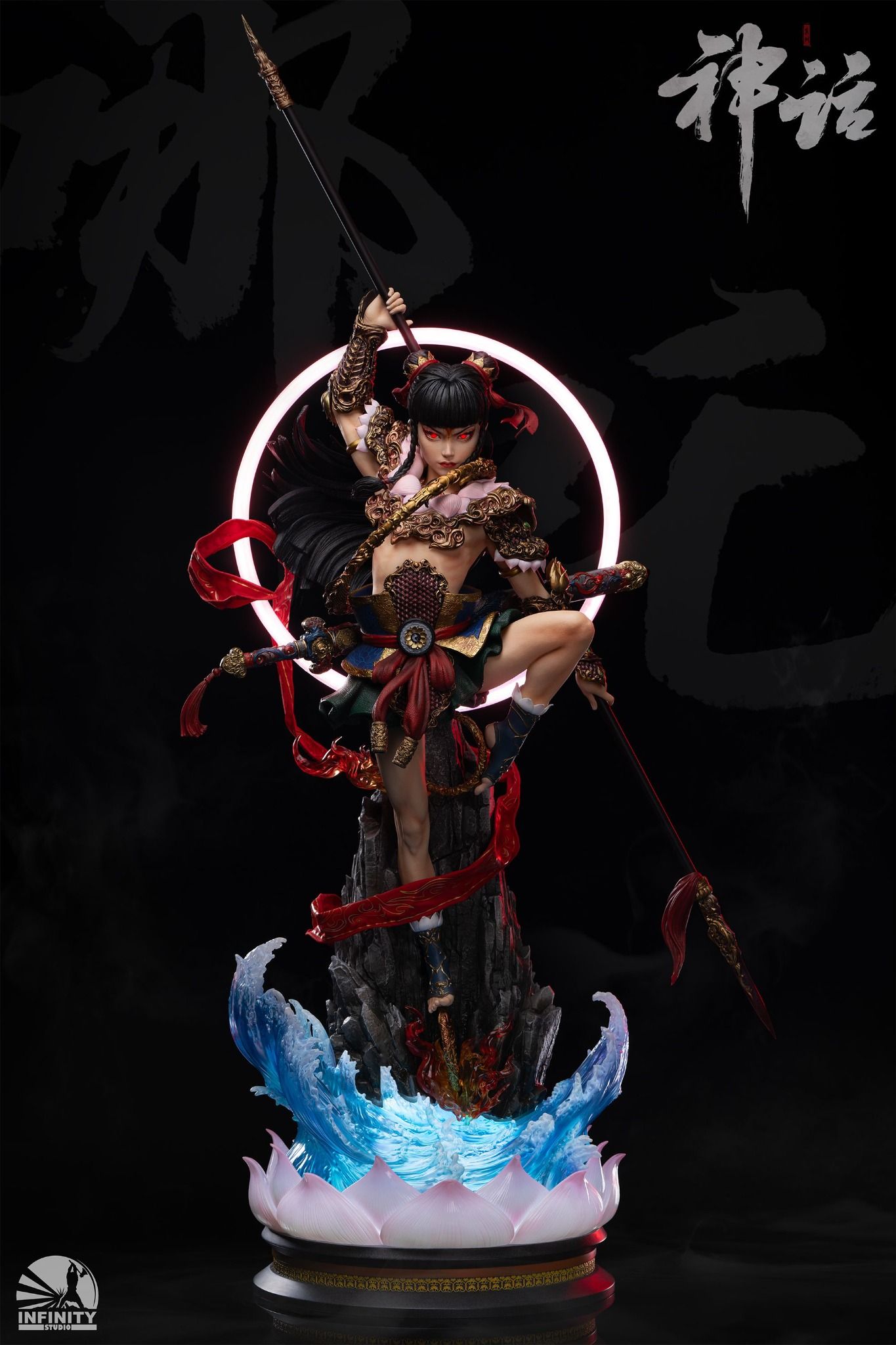 Infinity Studio - Natra – Flash Resin Shop