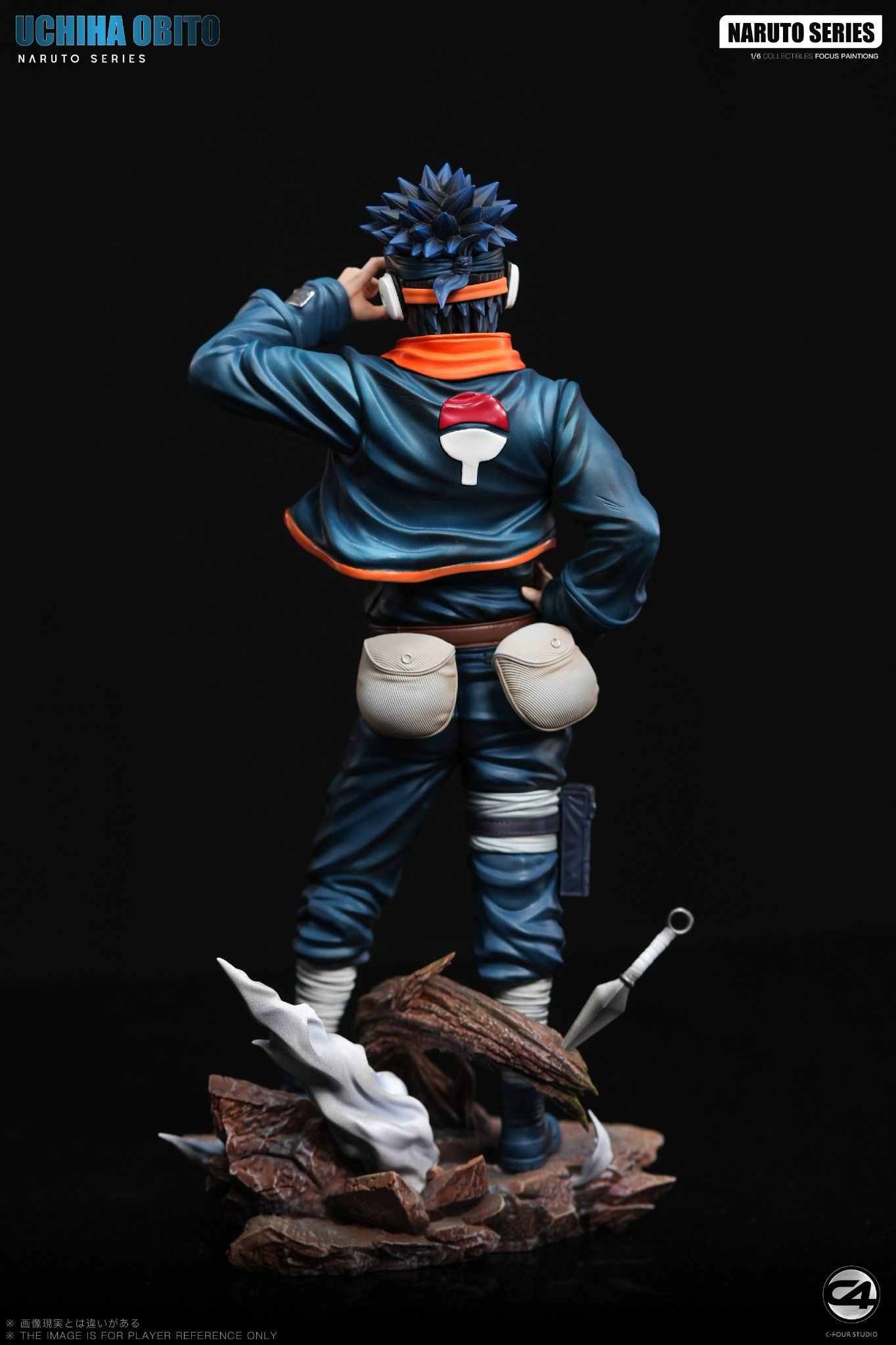 C4 Studio - Uchiha Obito - Naruto – Flash Resin Shop