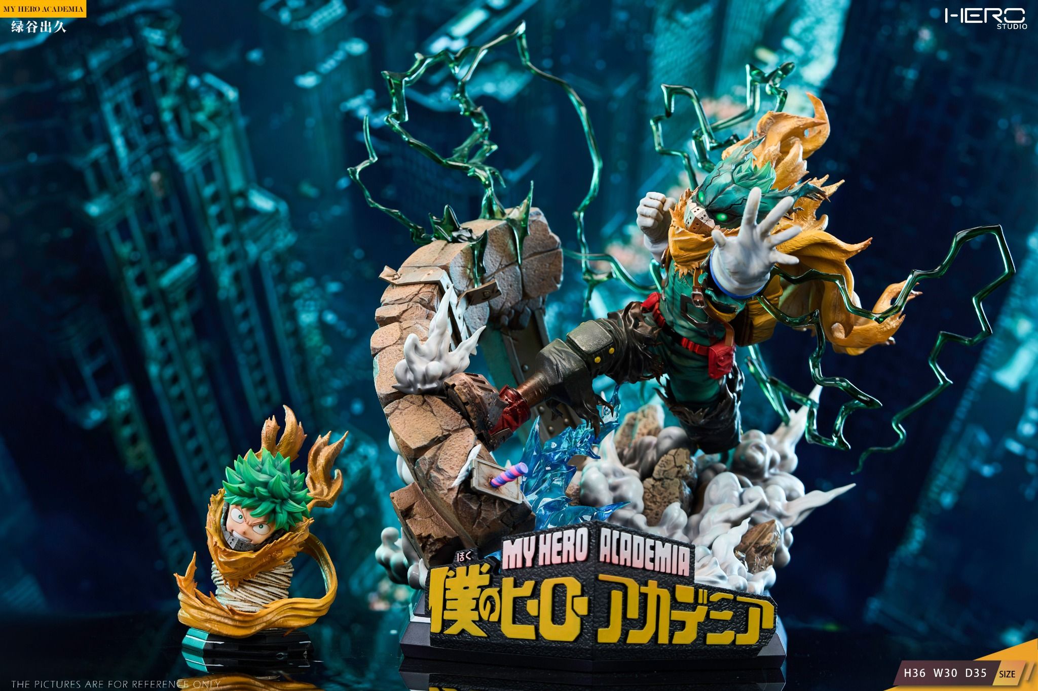 Hero Studio - Deku Midoriya Izuku - My Hero Academia – Flash Resin Shop