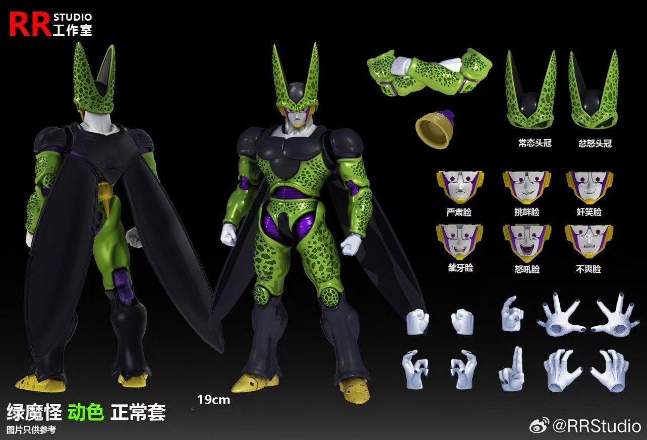 RR Studio - 1/12 Perfect Cell – Flash Resin Shop