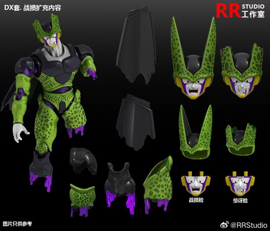 RR Studio - 1/12 Perfect Cell – Flash Resin Shop
