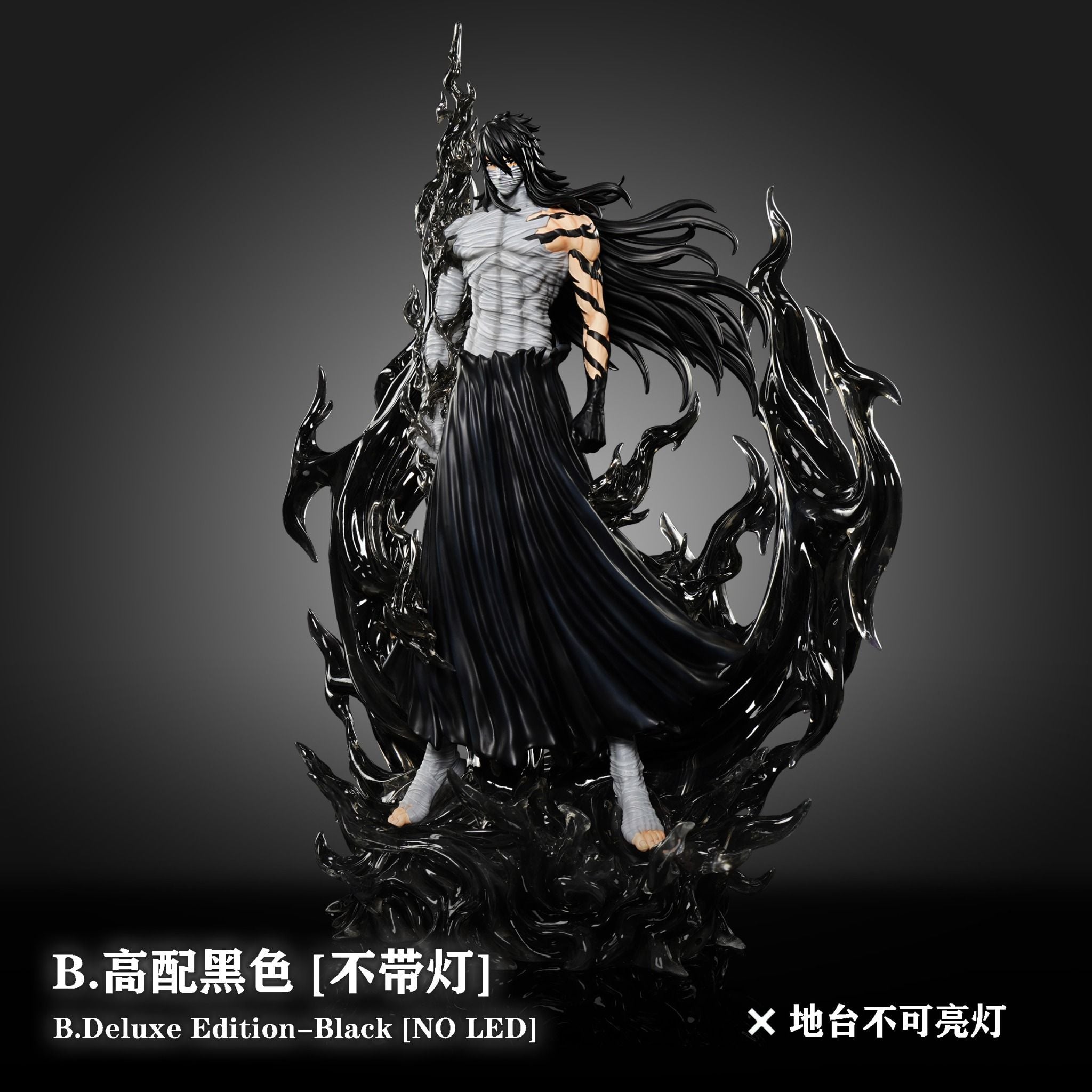 HXHeng x Cheng Studio - Ichigo Kurosaki - Bleach – Flash Resin Shop