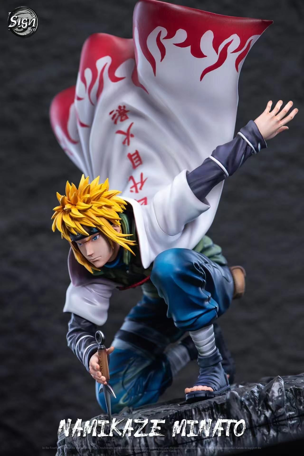 Sign Studio - Namikaze Minato - Naruto – Flash Resin Shop