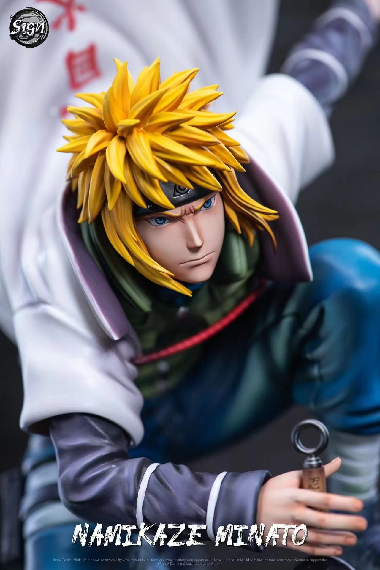 Sign Studio - Namikaze Minato - Naruto – Flash Resin Shop