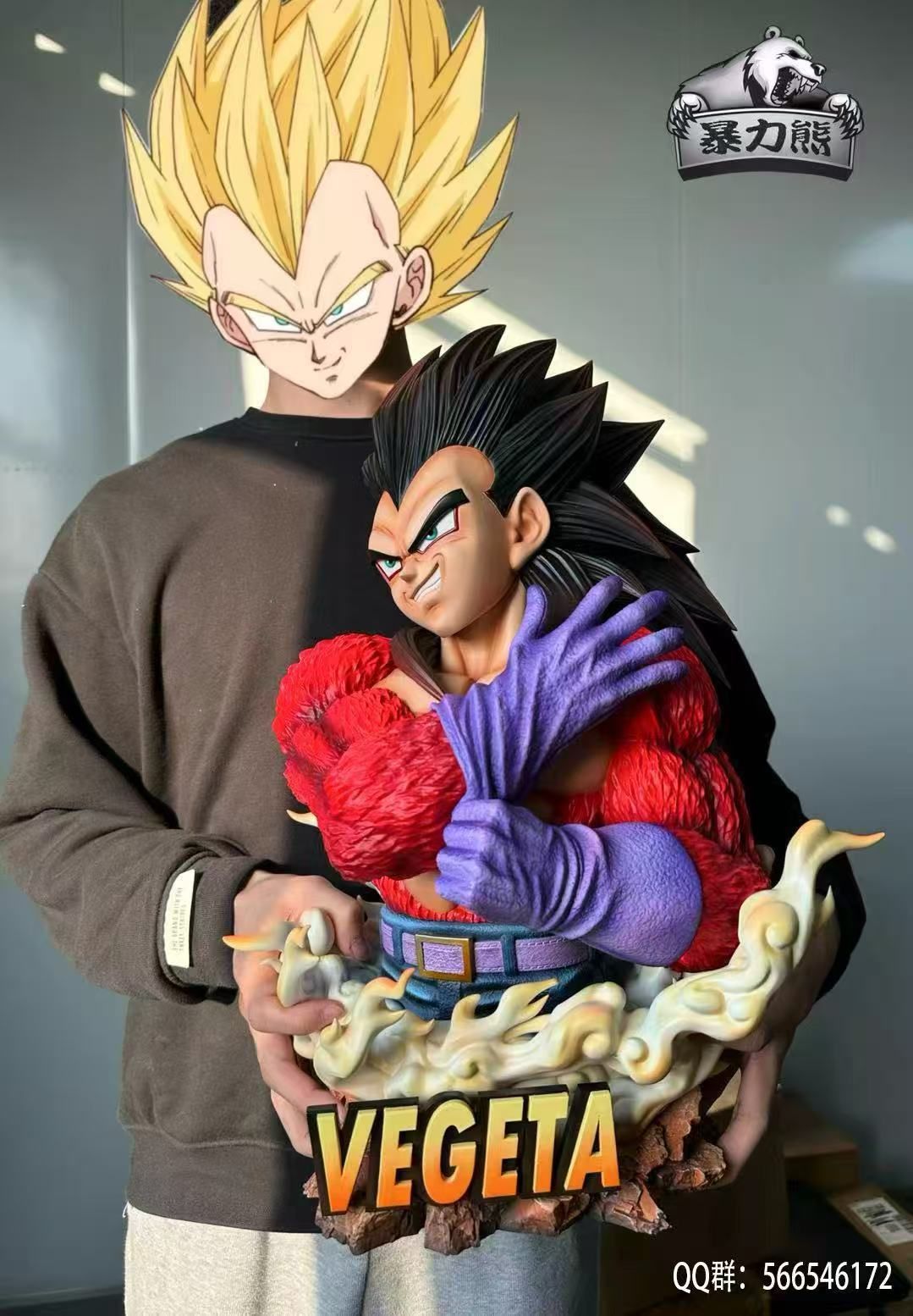 Violent Bear Studio - Bust Vegeta SSJ4 - Dragon Ball – Flash Resin Shop