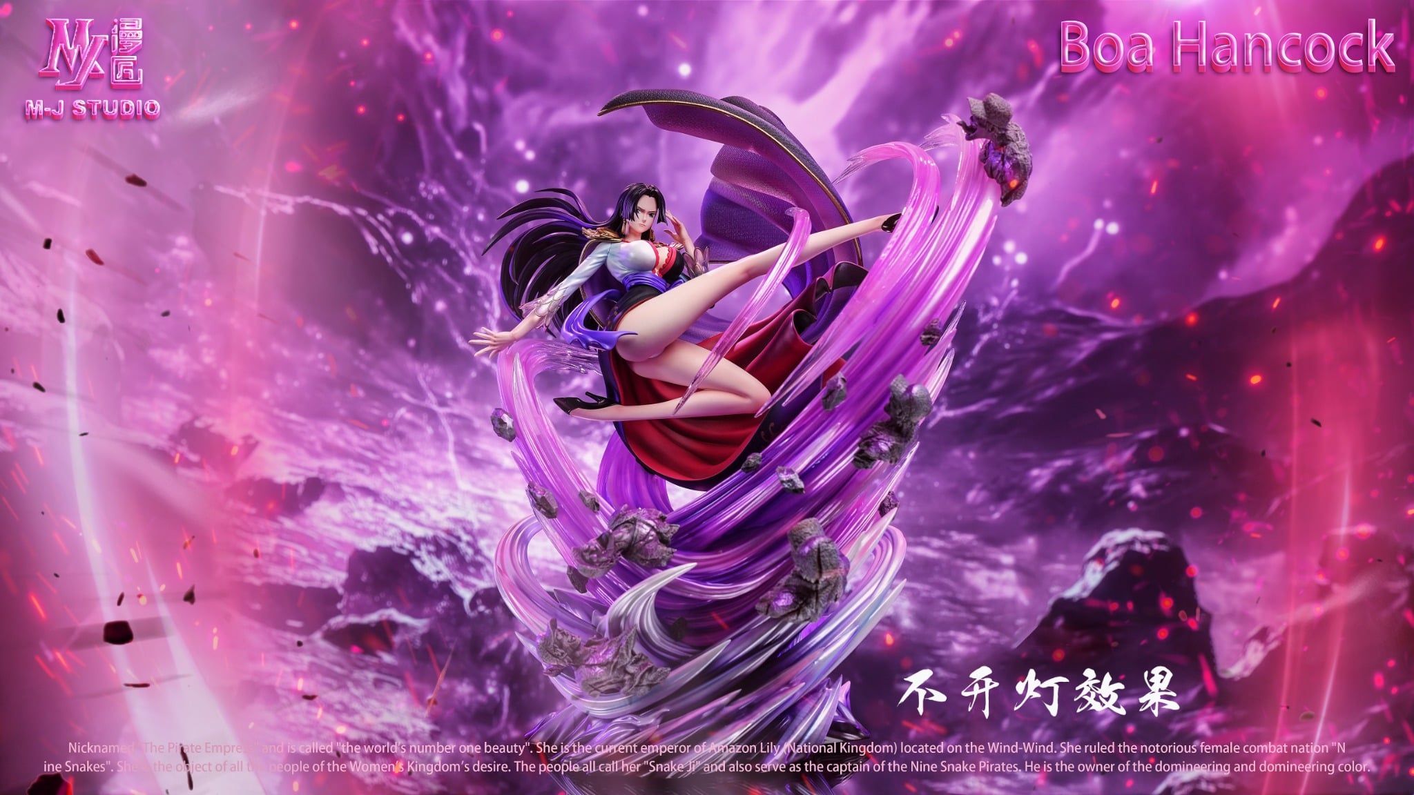 MJ Studio - Boa Hancock – Flash Resin Shop