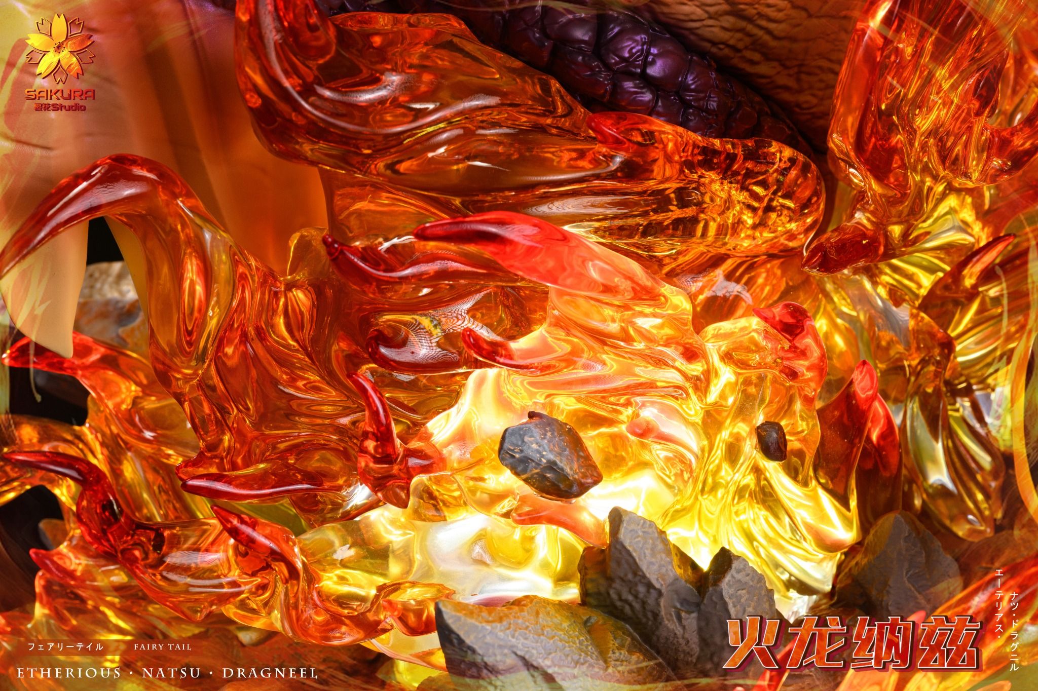 Sakura Studio - Natsu - Fairy Tail – Flash Resin Shop