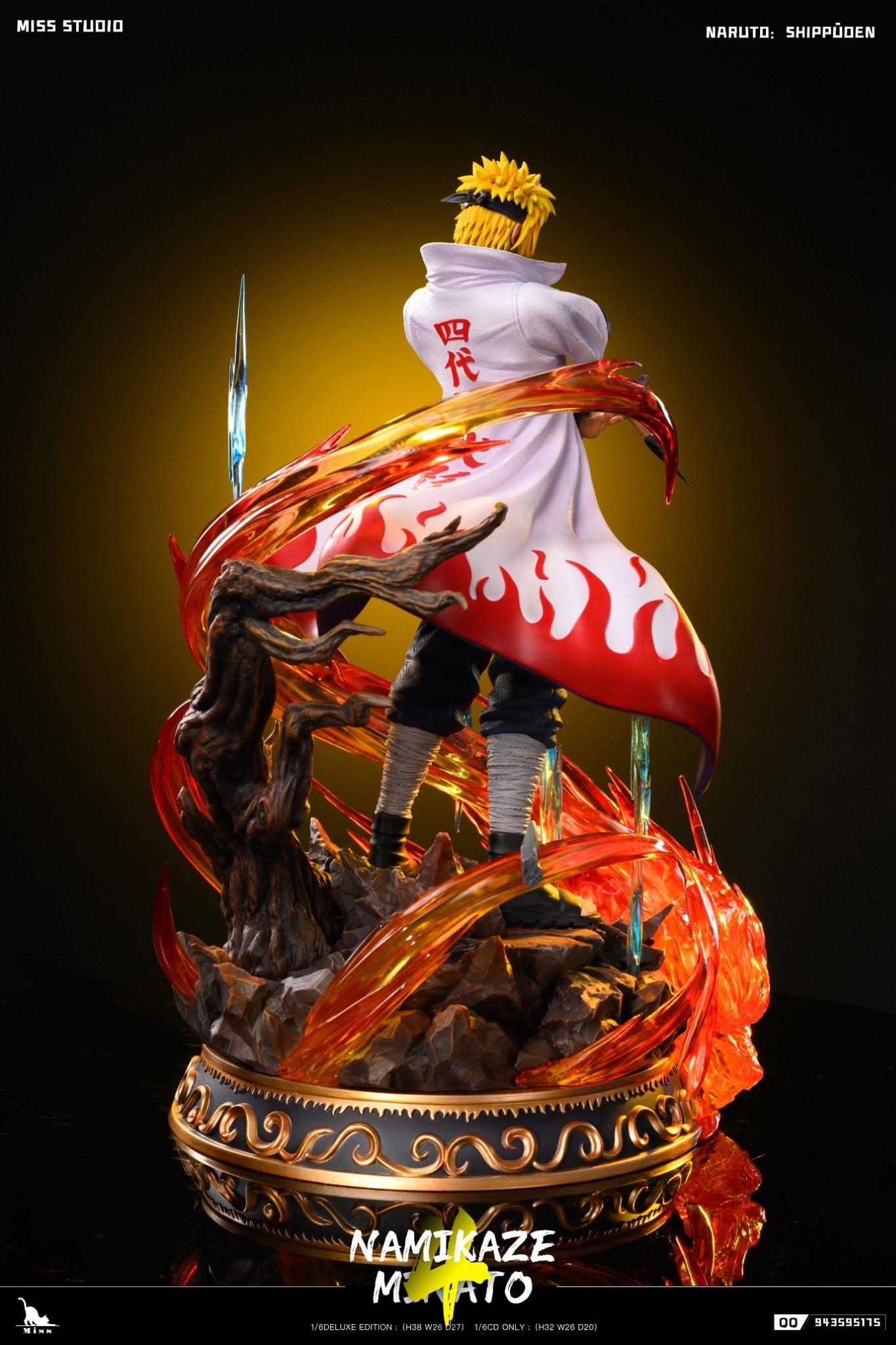 Miss Studio - Minato – Flash Resin Shop