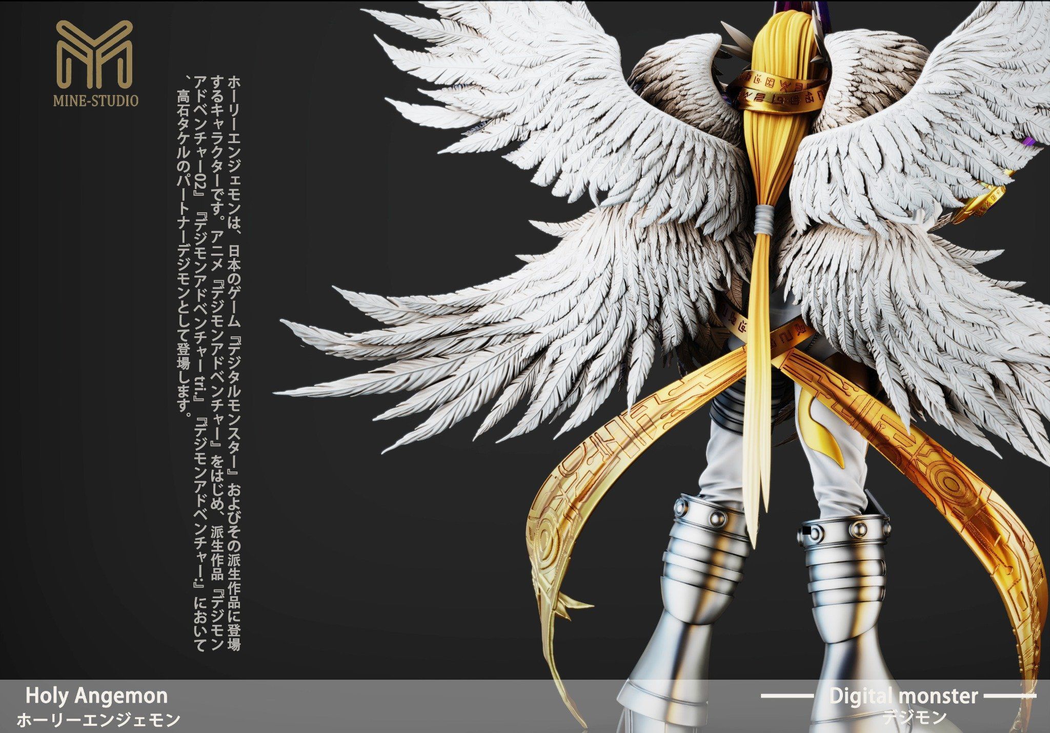 Mine Studio - Holy Angemon - Digimon – Flash Resin Shop