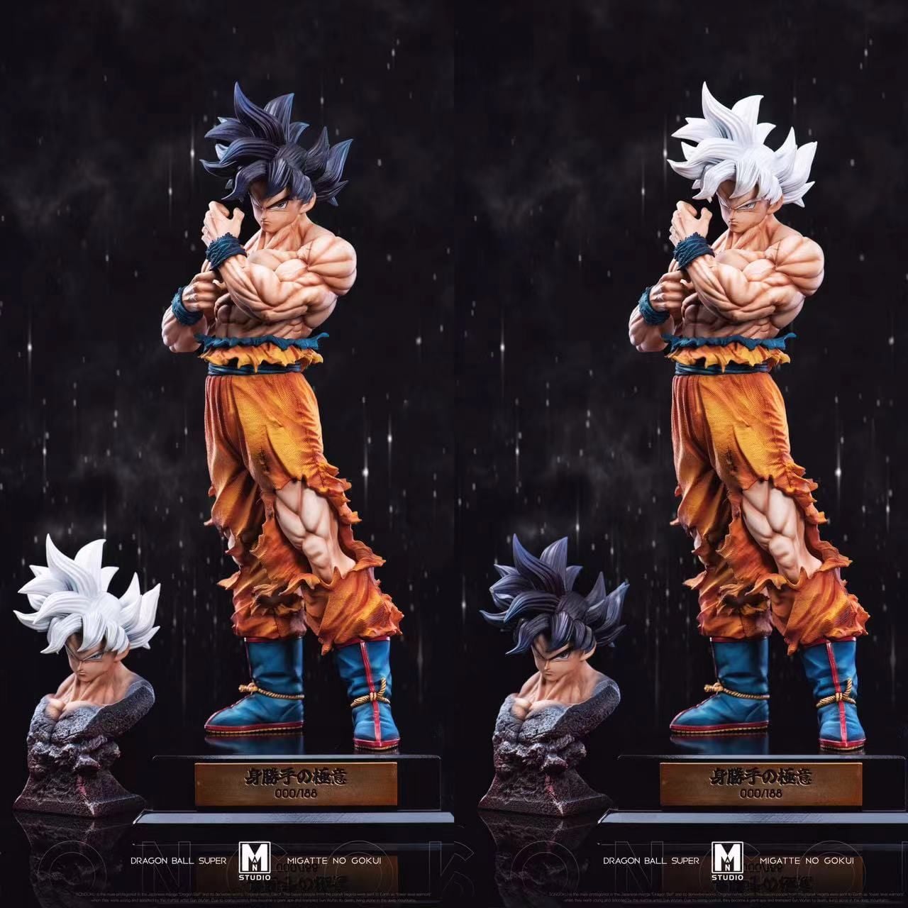 Man Studio - Goku UI - Dragon Ball – Flash Resin Shop