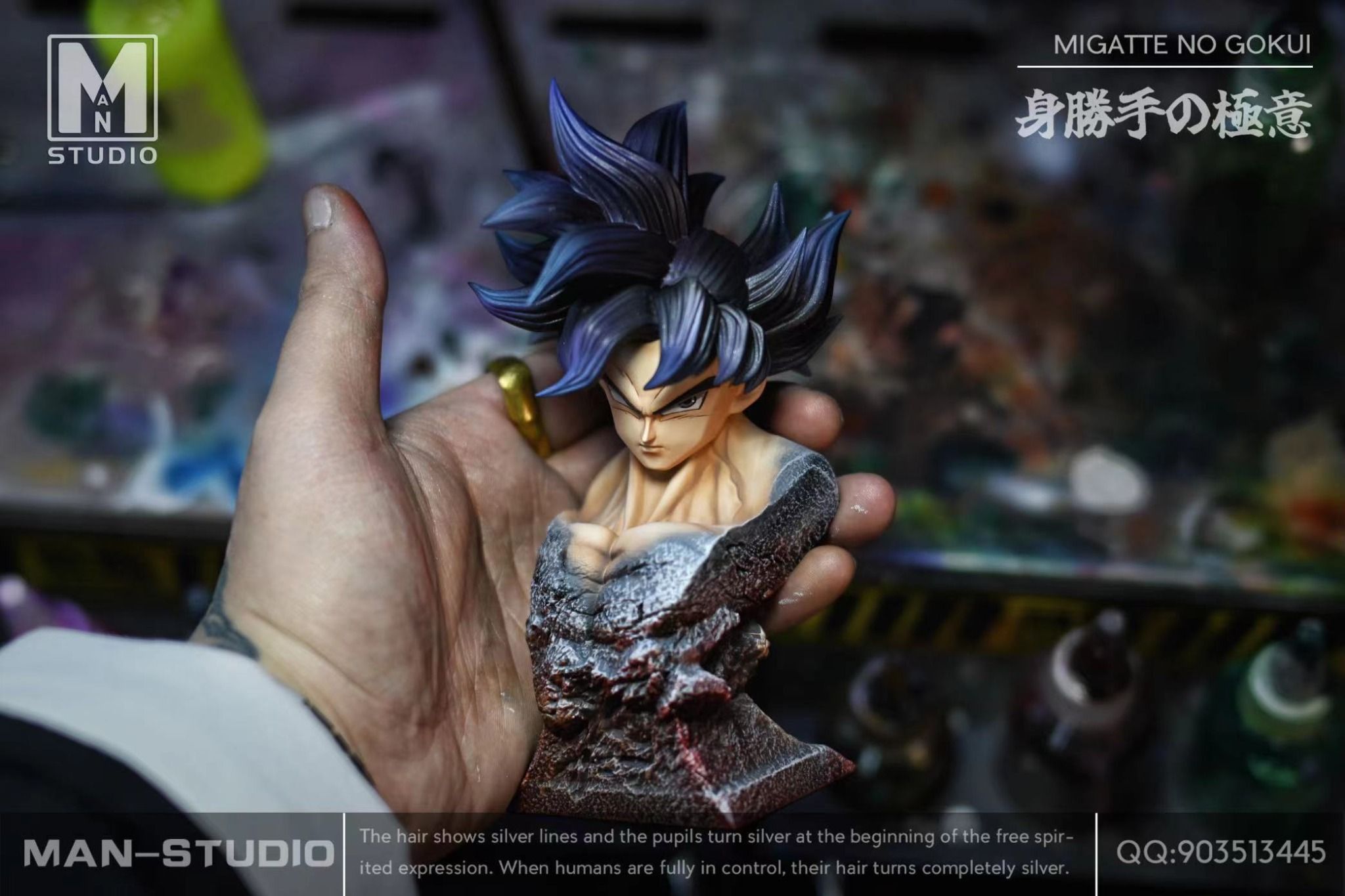 Man Studio - Goku UI - Dragon Ball – Flash Resin Shop