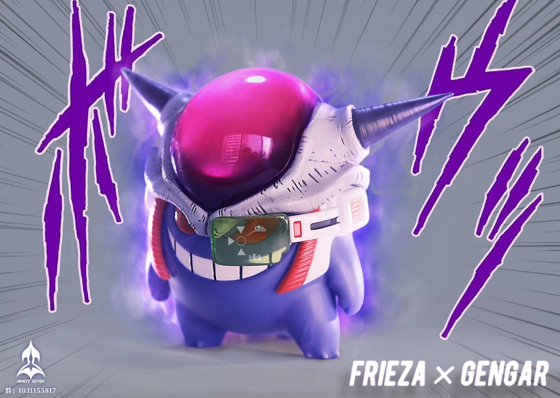 Ninety Seven - Gengar cosplay Frieza – Flash Resin Shop