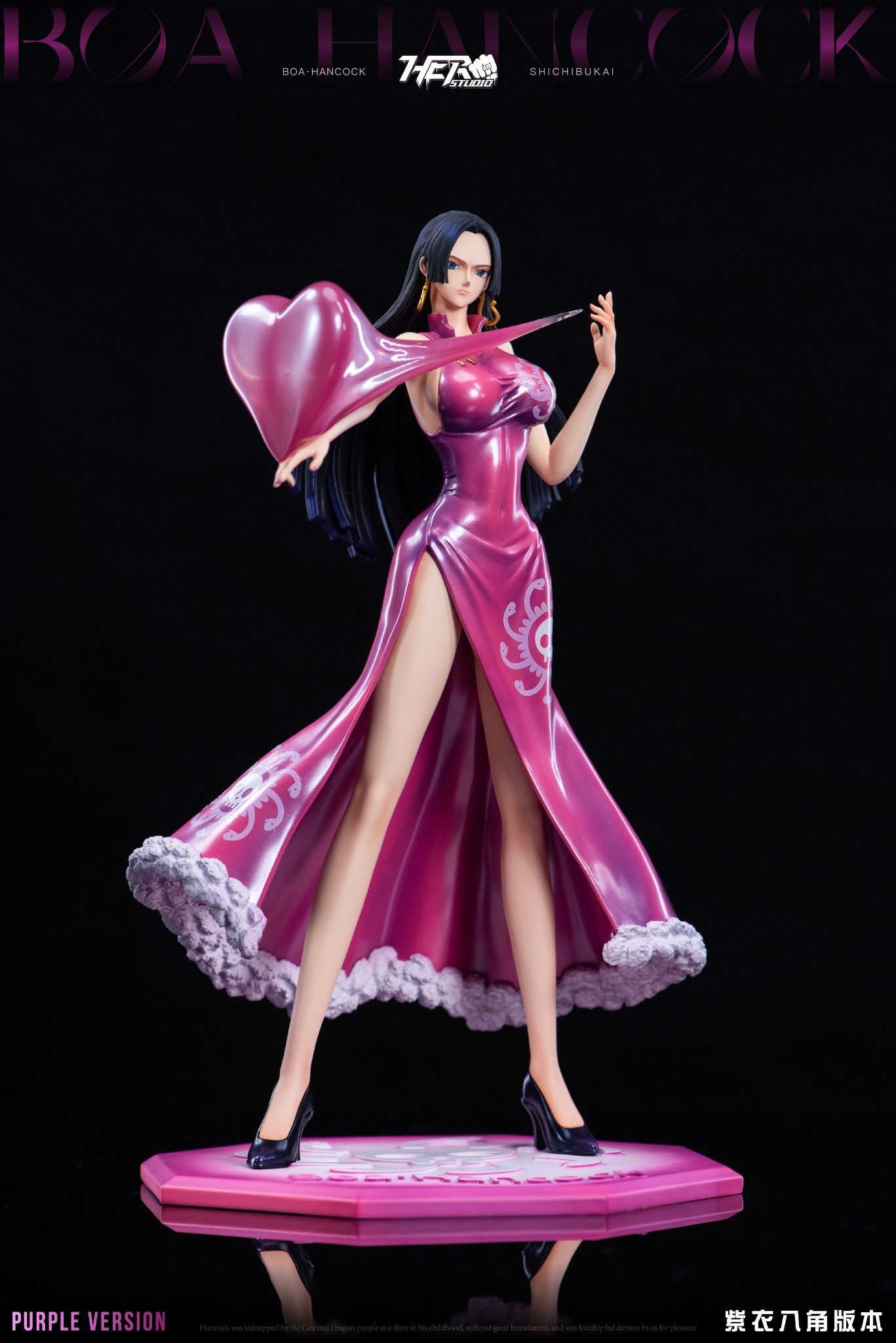 Hero Studio - Boa Hancock - One Piece – Flash Resin Shop