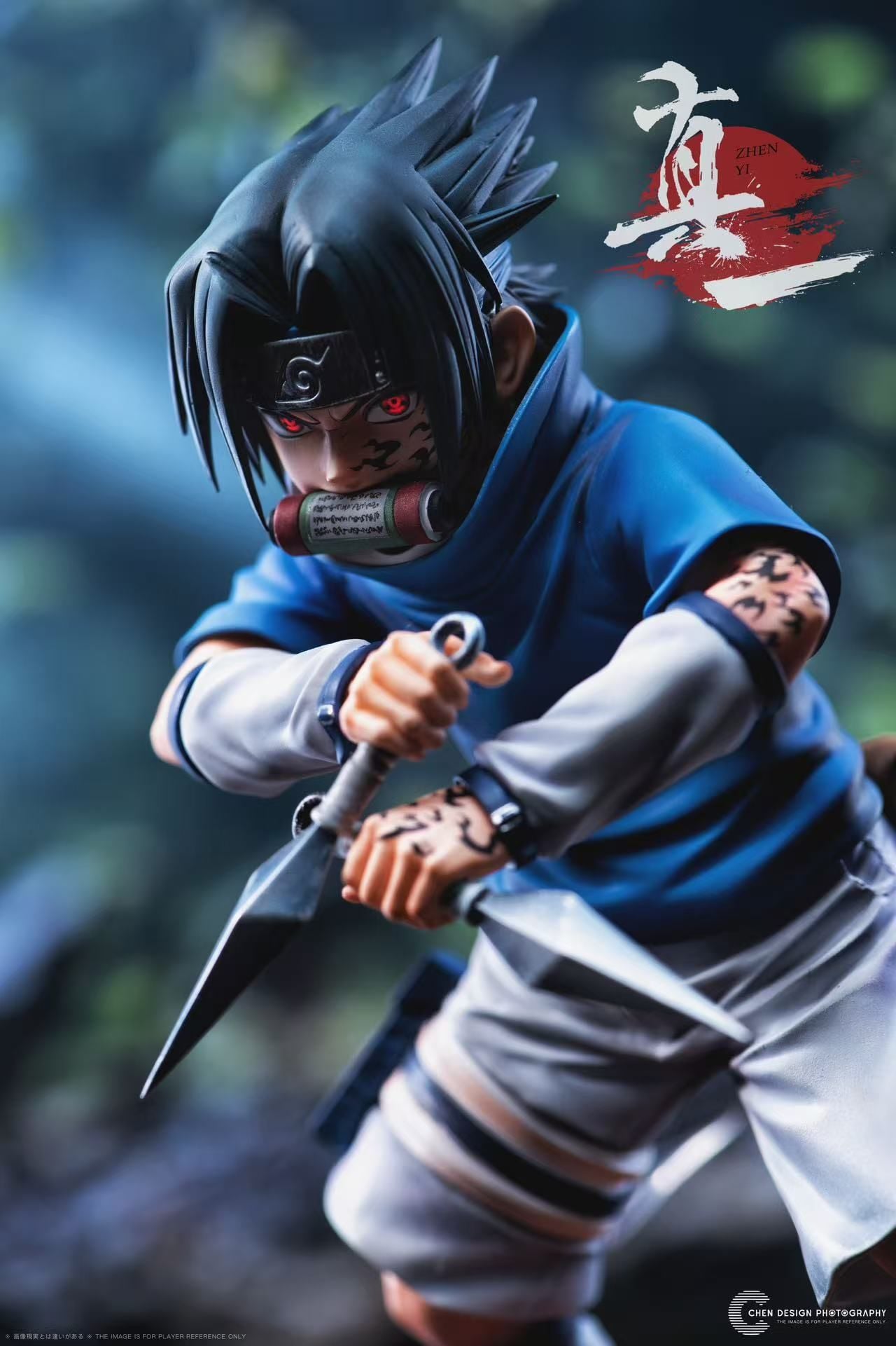 Zhen Yi Studio - Sasuke - Naruto – Flash Resin Shop
