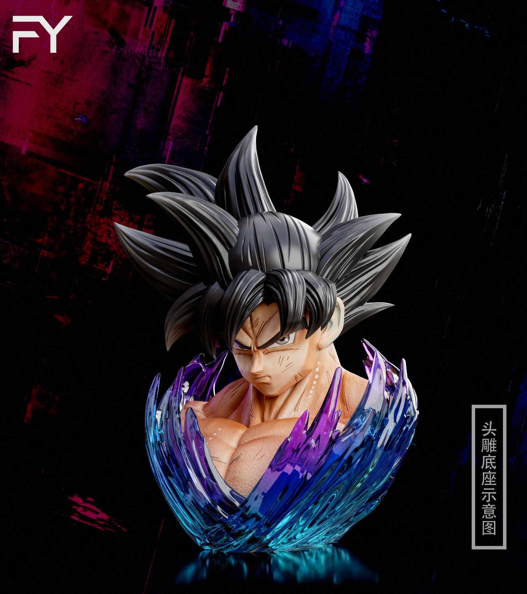 FY Studio - Goku UI - Dragon Ball – Flash Resin Shop