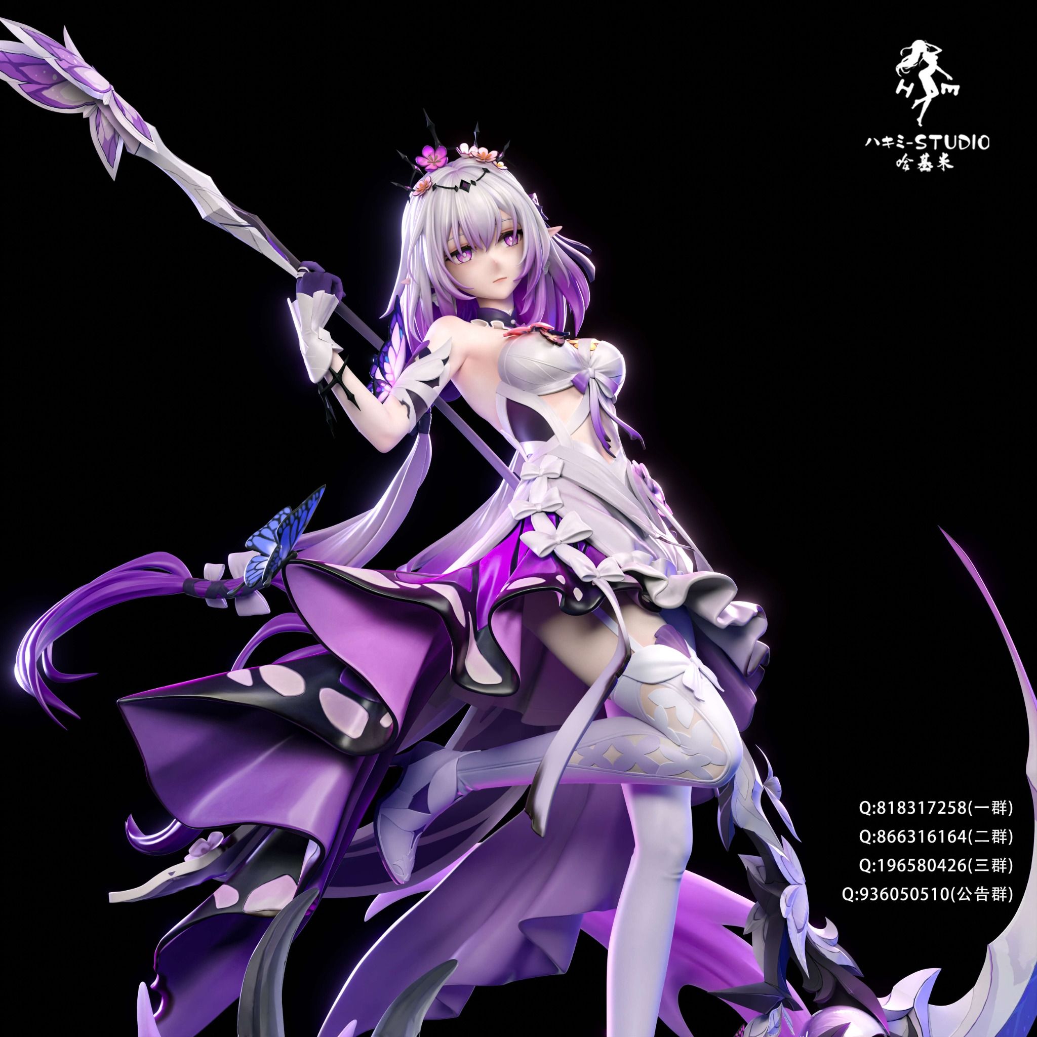 Hakimi Studio - Castorice - Honkai: Star Rail – Flash Resin Shop