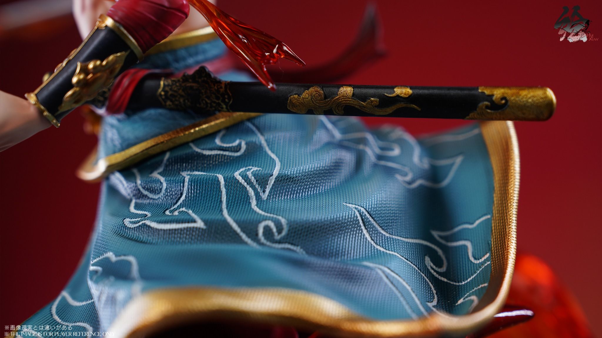 Hui Xian Studio - Nezha – Flash Resin Shop