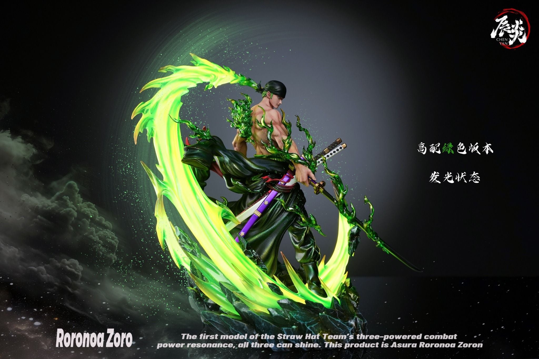 Chen Yan Studio - Zoro – Flash Resin Shop