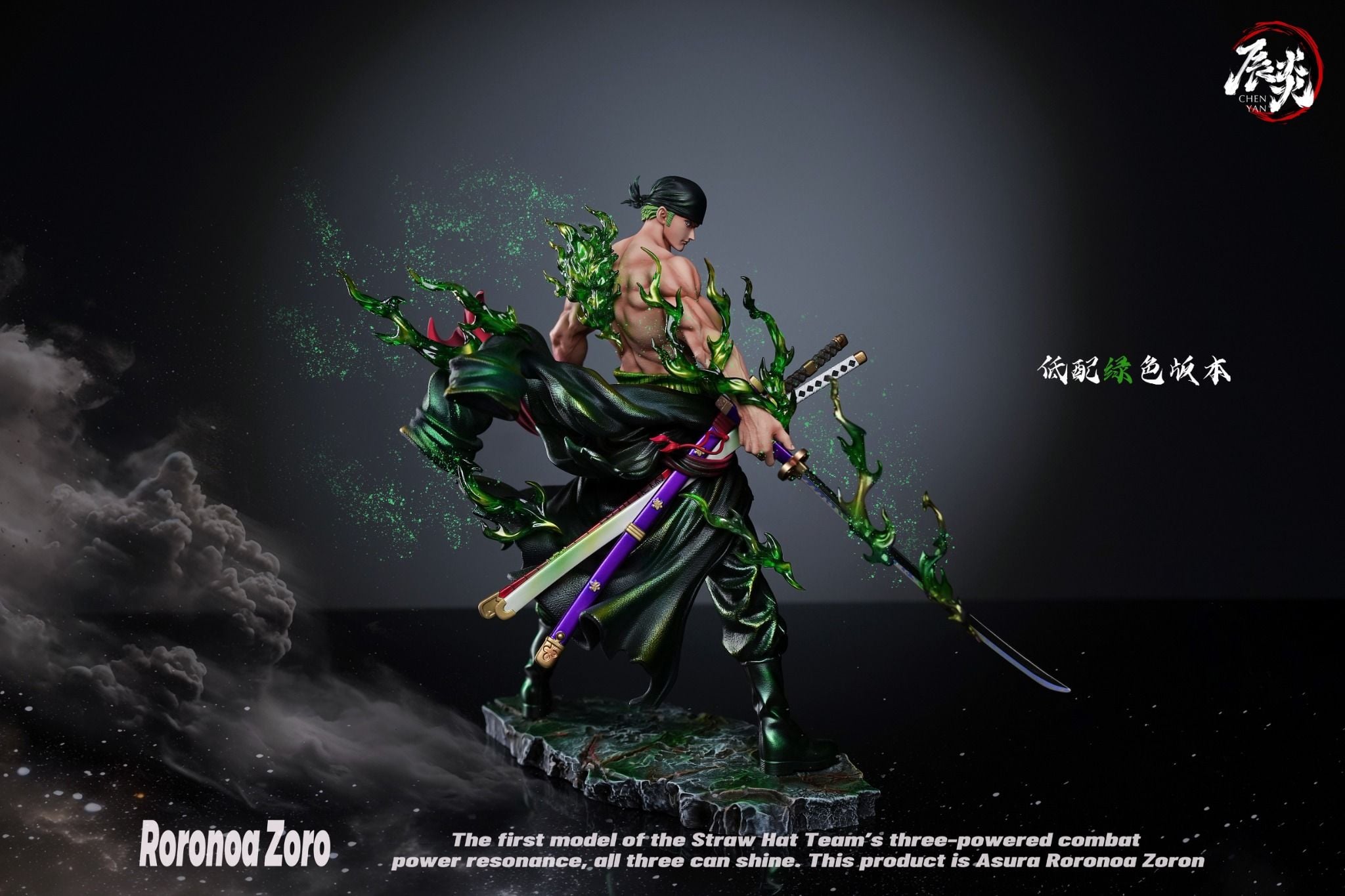 Chen Yan Studio - Zoro – Flash Resin Shop
