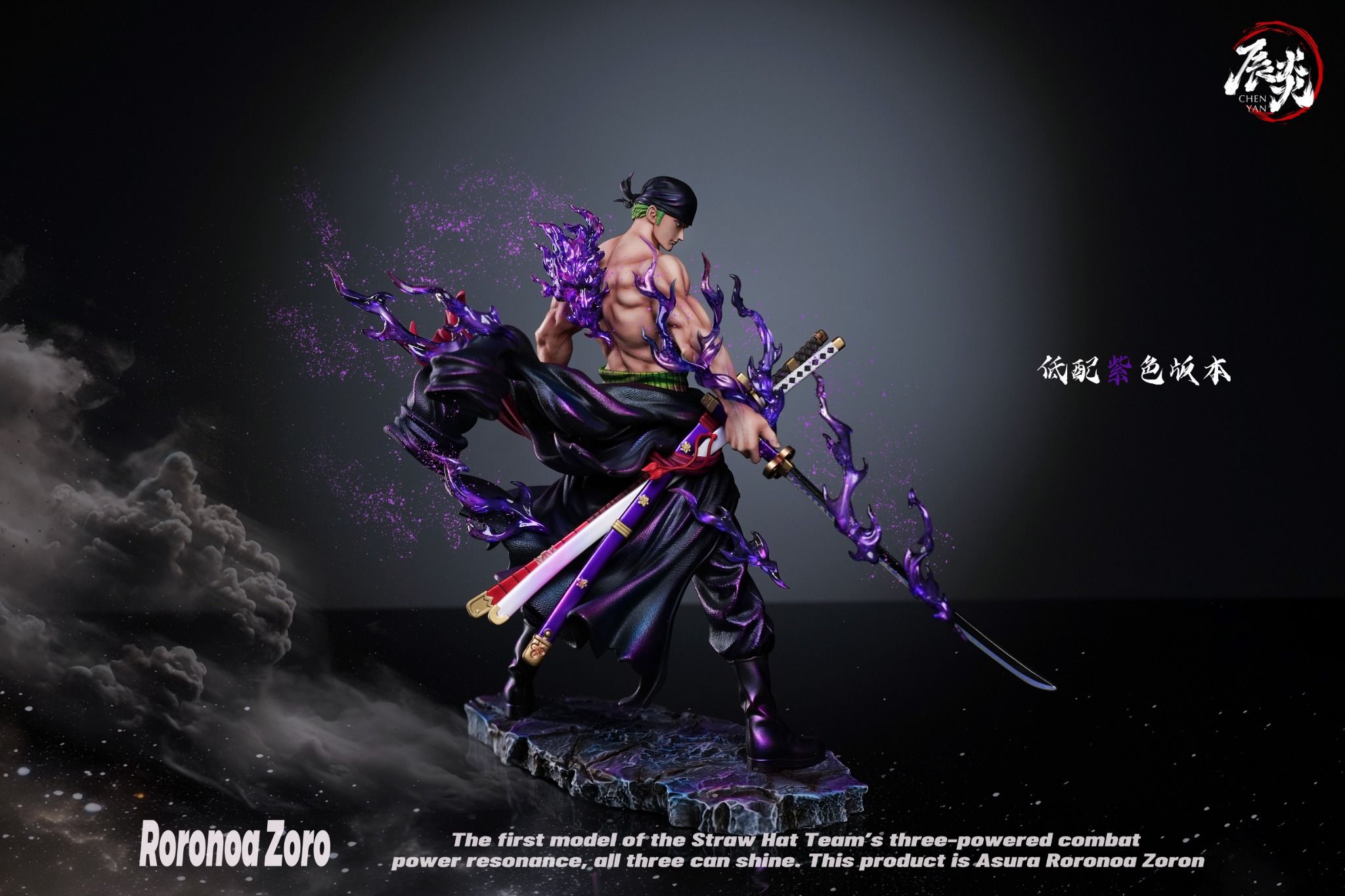 Chen Yan Studio - Zoro – Flash Resin Shop