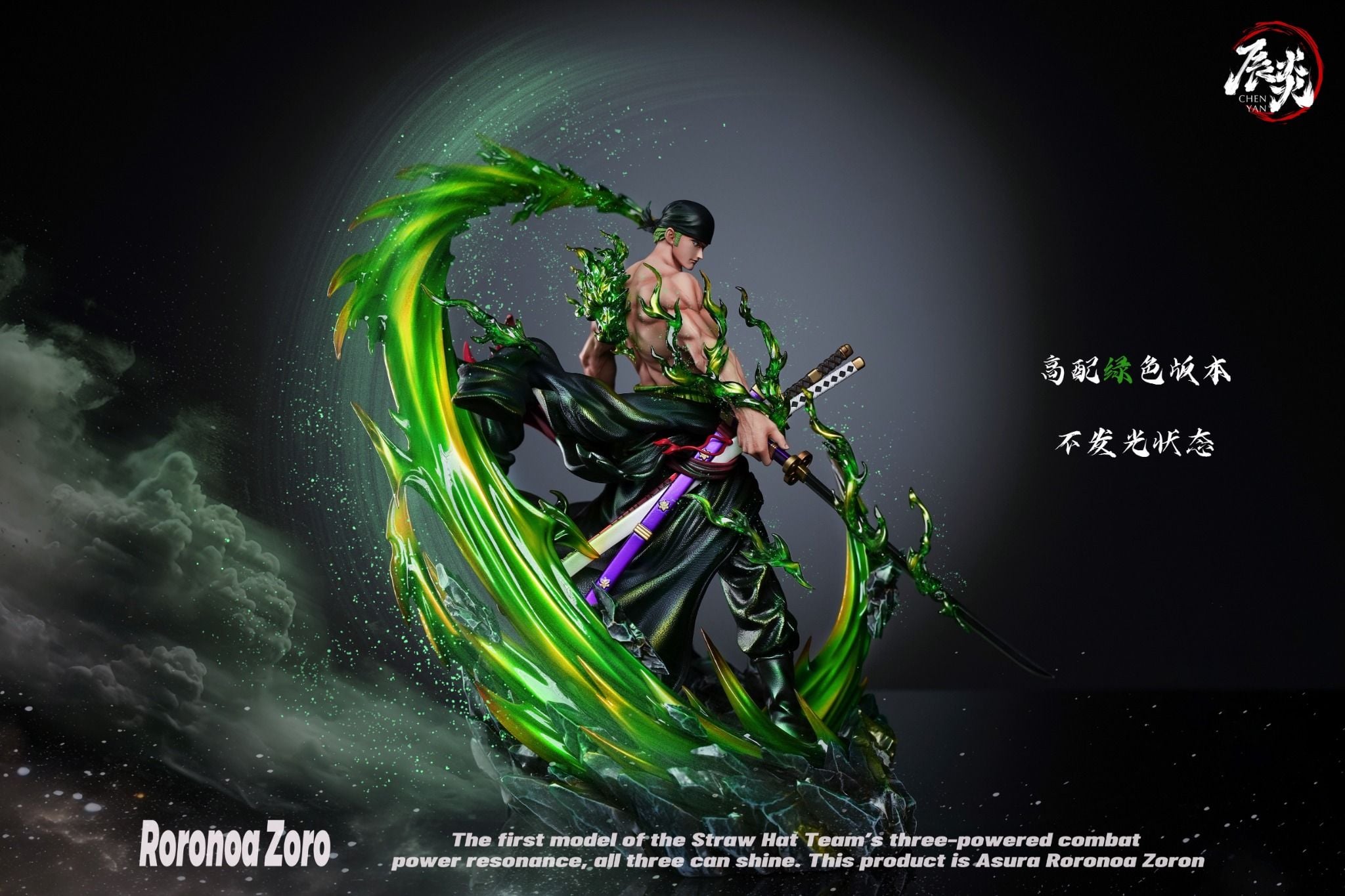 Chen Yan Studio - Zoro – Flash Resin Shop