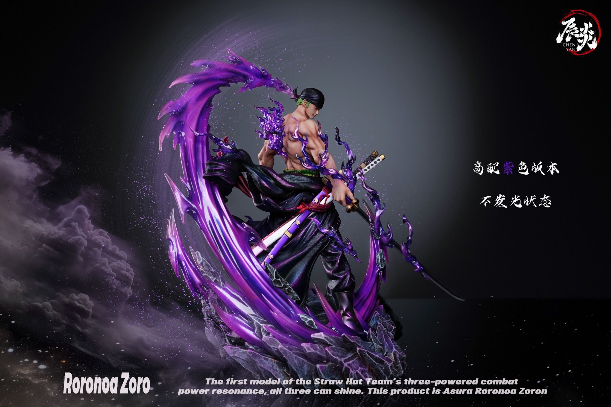 Chen Yan Studio - Zoro – Flash Resin Shop