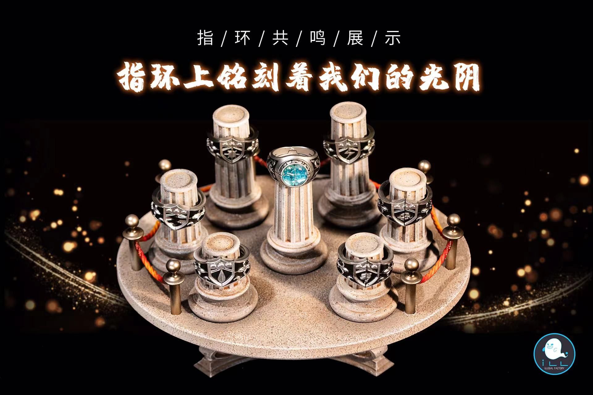 ILL Studio - Sasakawa Ryohei - Reborn – Flash Resin Shop