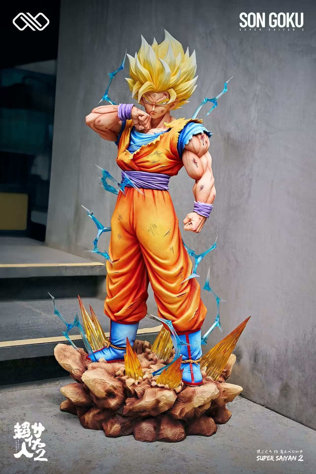 Infinite Studio - Goku SSJ2 – Flash Resin Shop