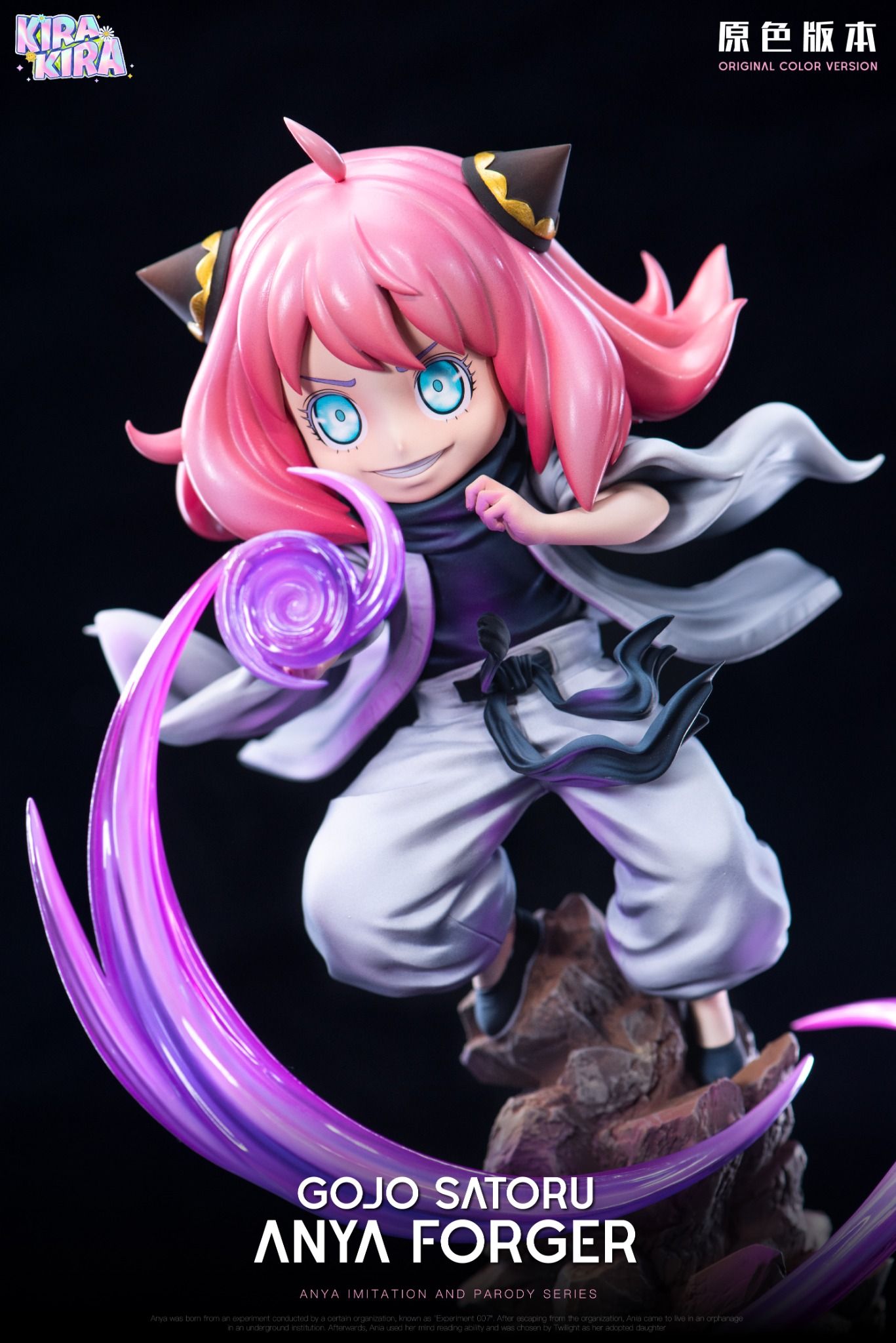 KiraKira Studio - Gojo Anya – Flash Resin Shop