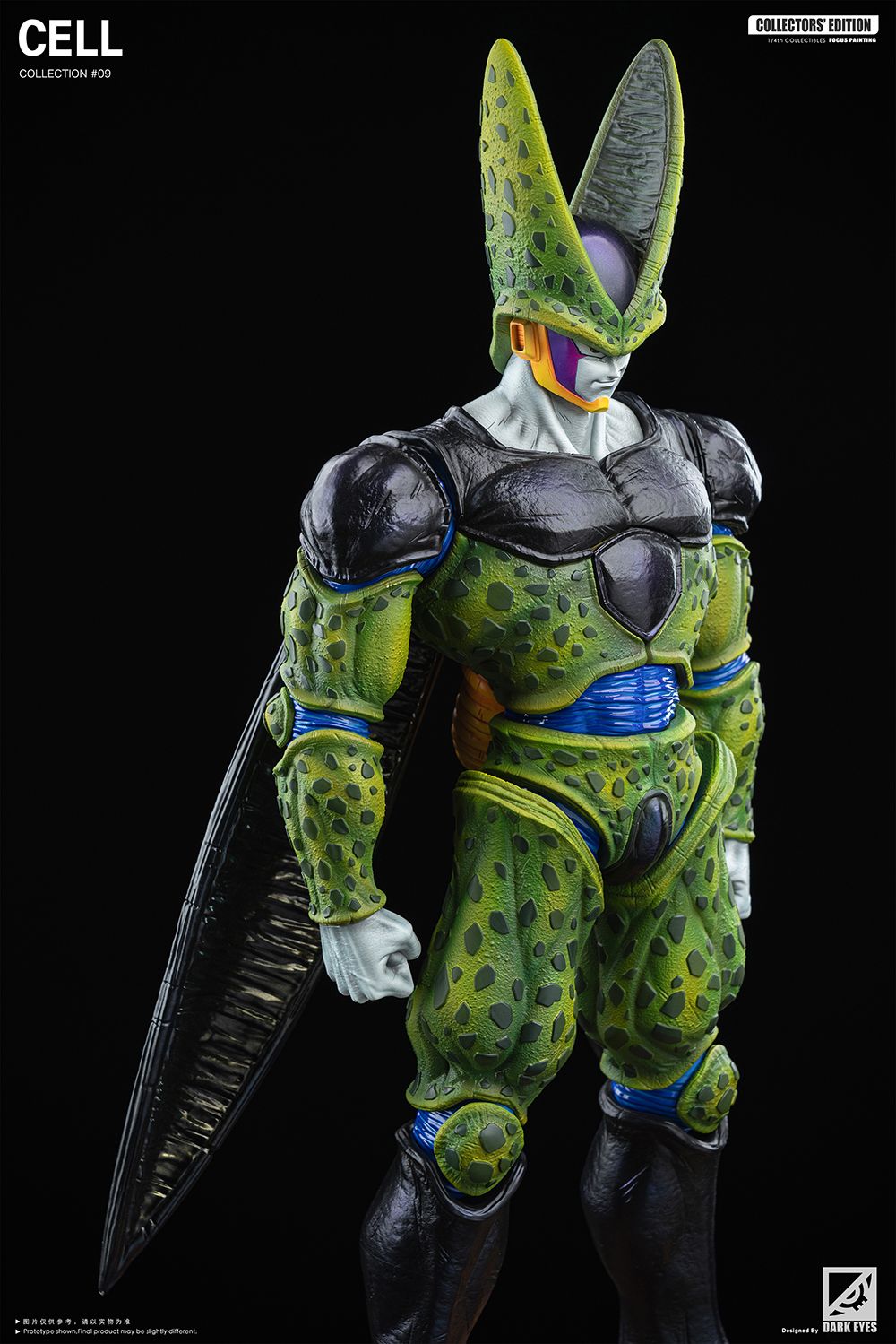 Dark Eyes Studio - Perfect Cell - Dragon Ball – Flash Resin Shop