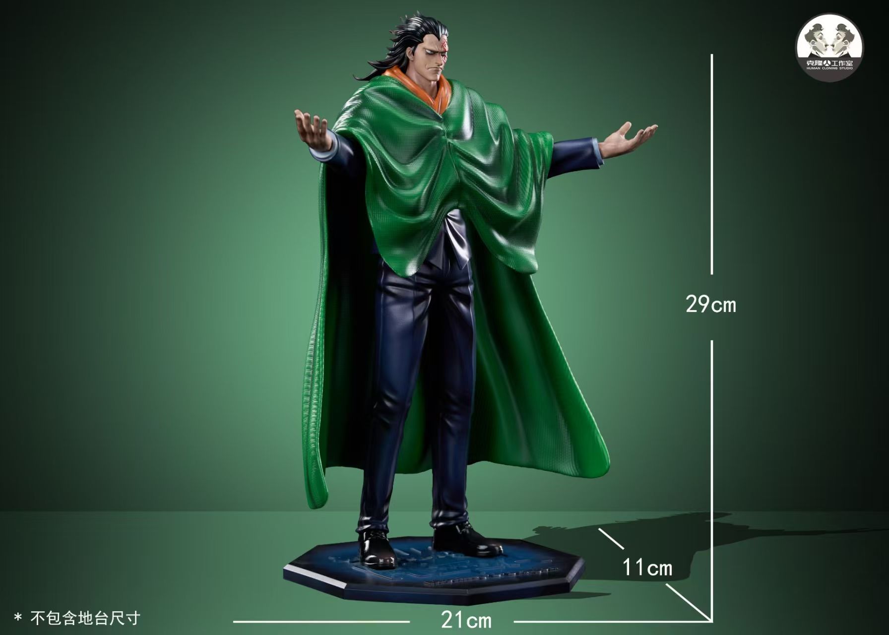 Human Cloning Studio - Monkey D Dragon - One Piece – Flash Resin Shop
