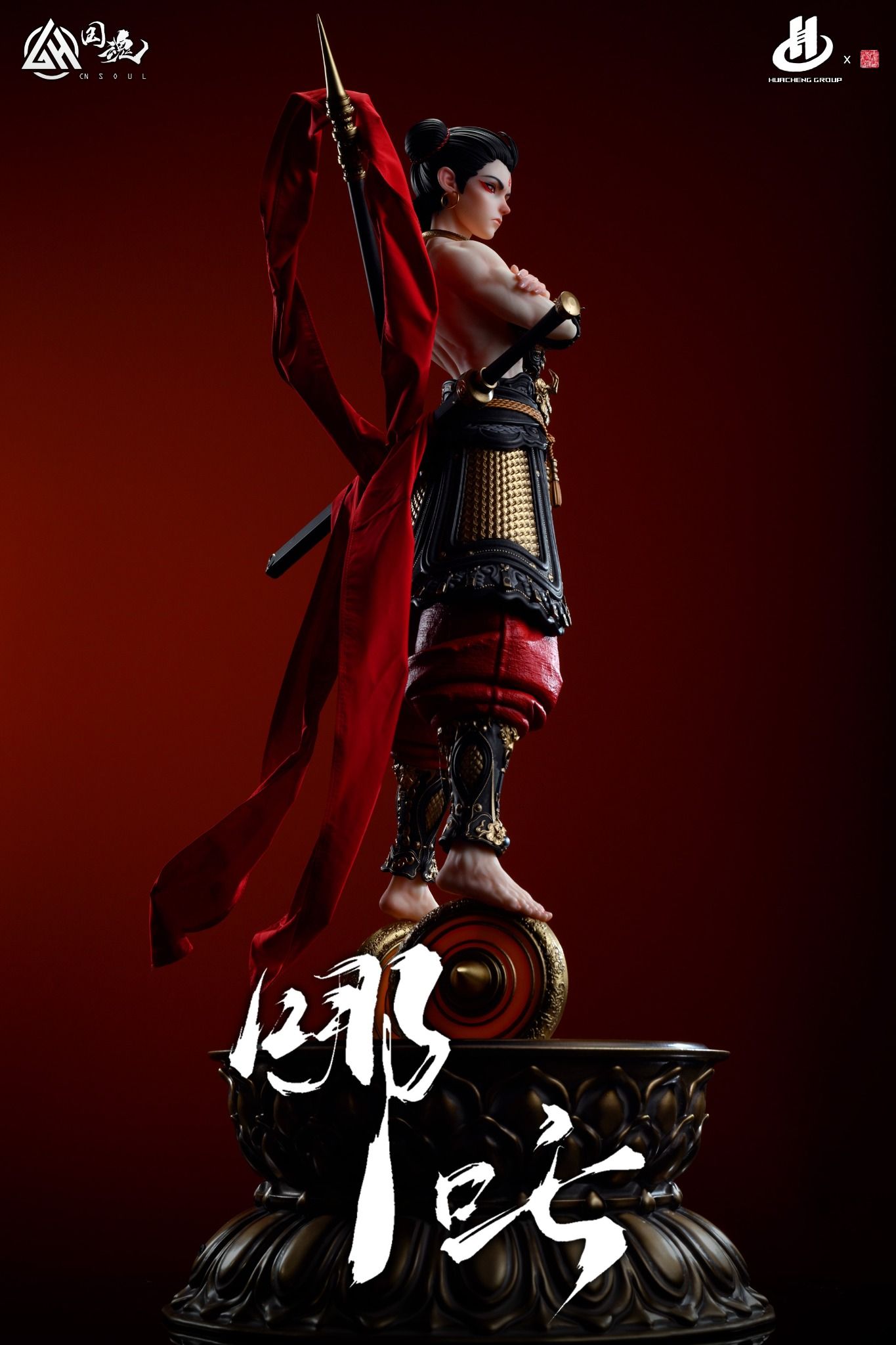 CN Soul Studio - Nezha ( Natra ) – Flash Resin Shop