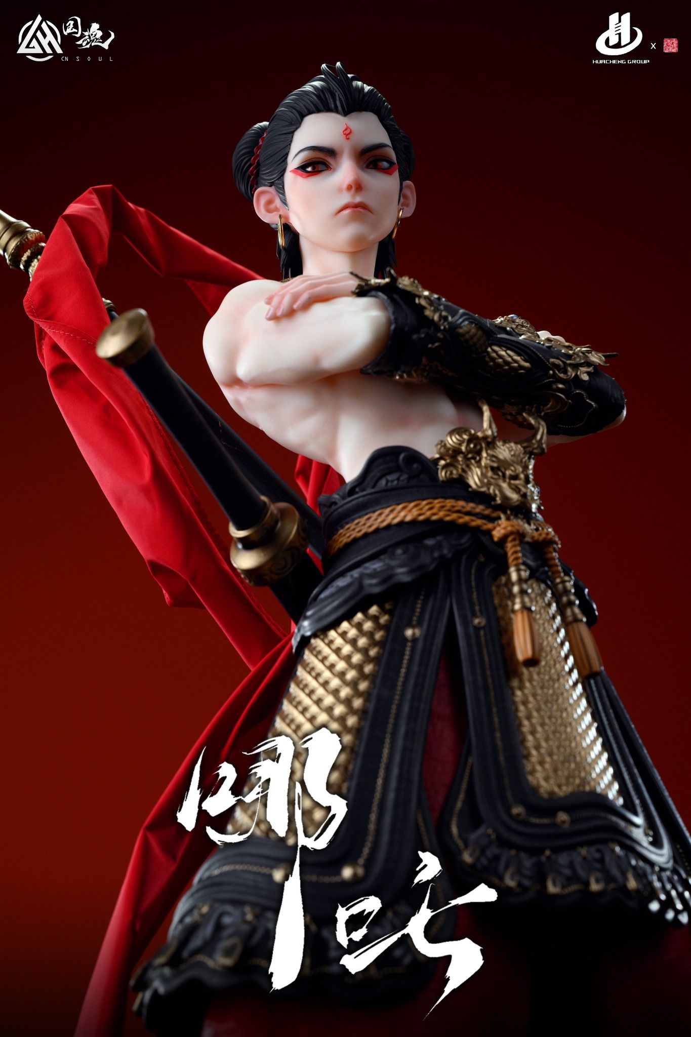 CN Soul Studio - Nezha ( Natra ) – Flash Resin Shop