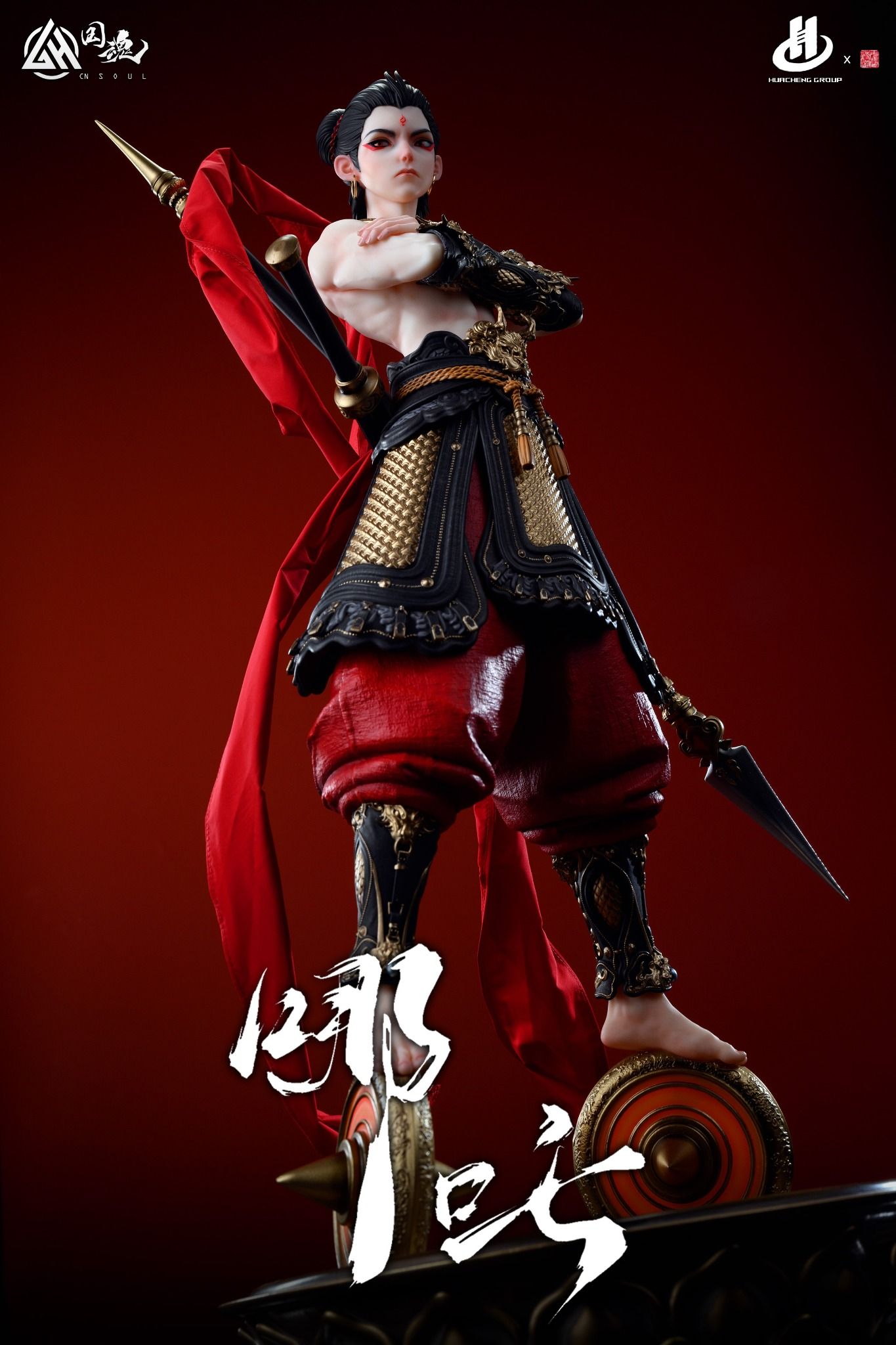 CN Soul Studio - Nezha ( Natra ) – Flash Resin Shop