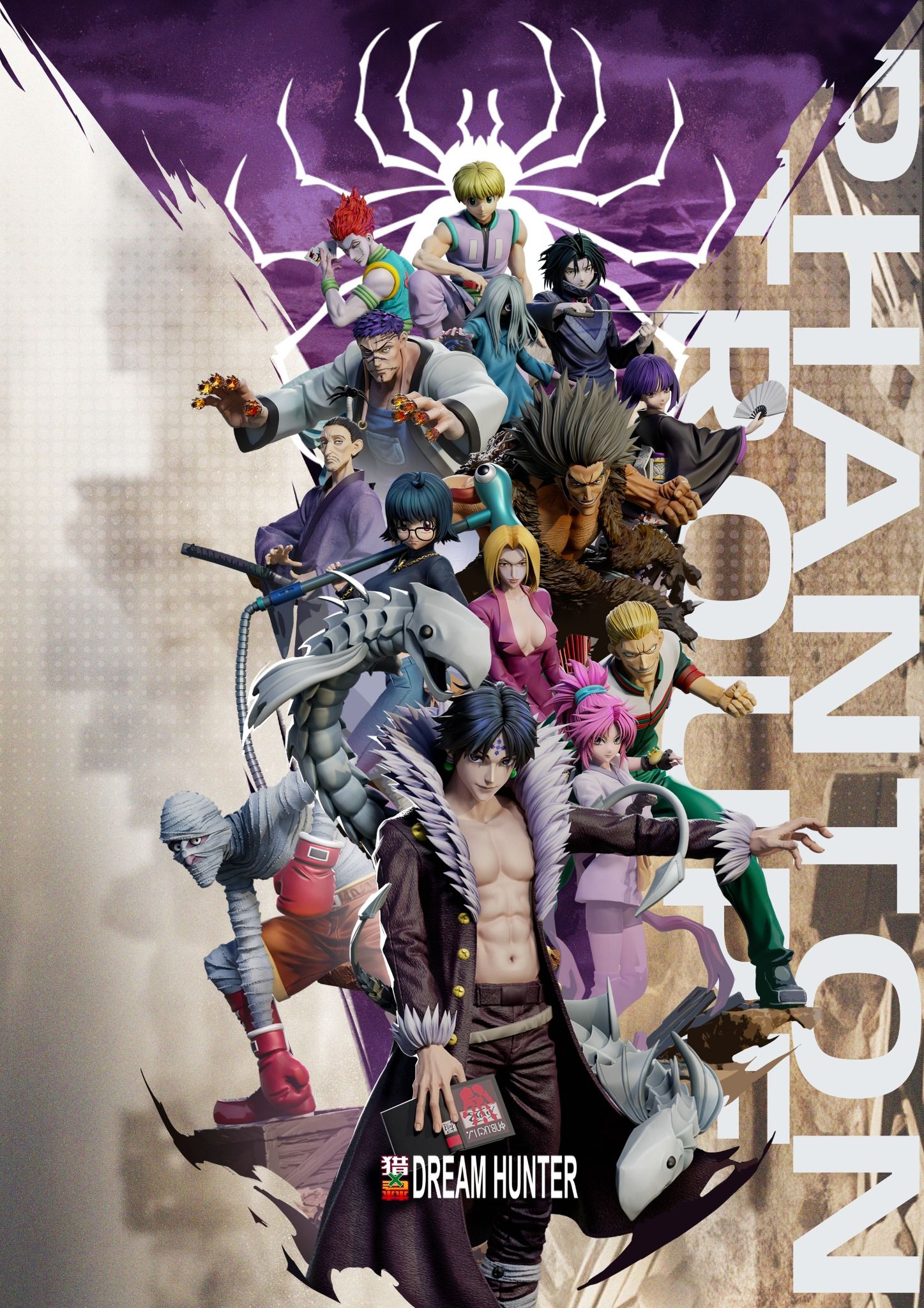 Dream Hunter Studio - Phantom Troupe - Hunter x Hunter – Flash Resin Shop