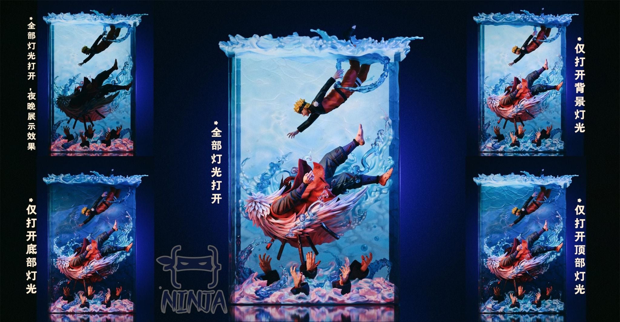 Ninja Studio - Naruto & Jiraiya - Naruto – Flash Resin Shop