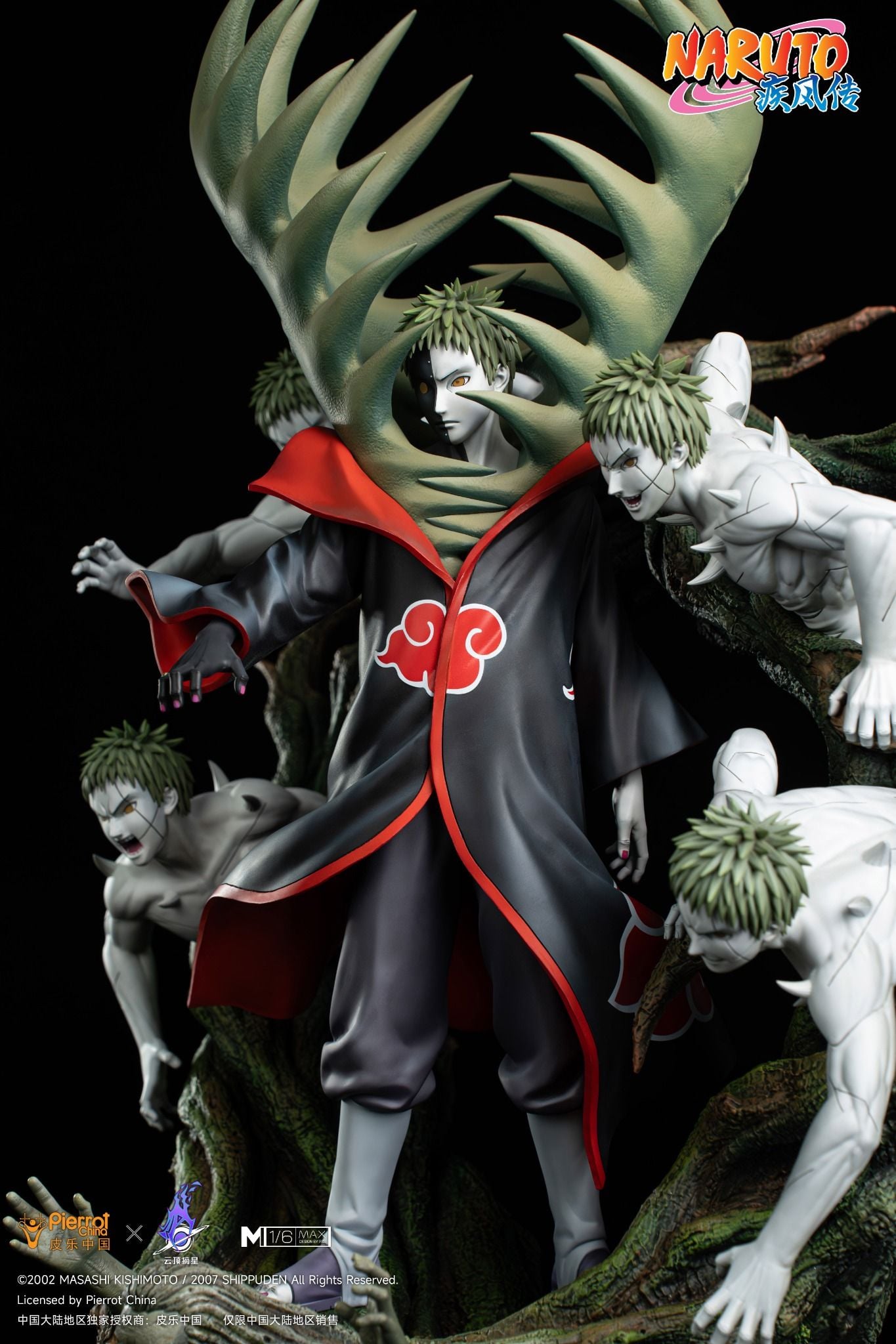 Pickstar studio - Zetsu - Naruto – Flash Resin Shop