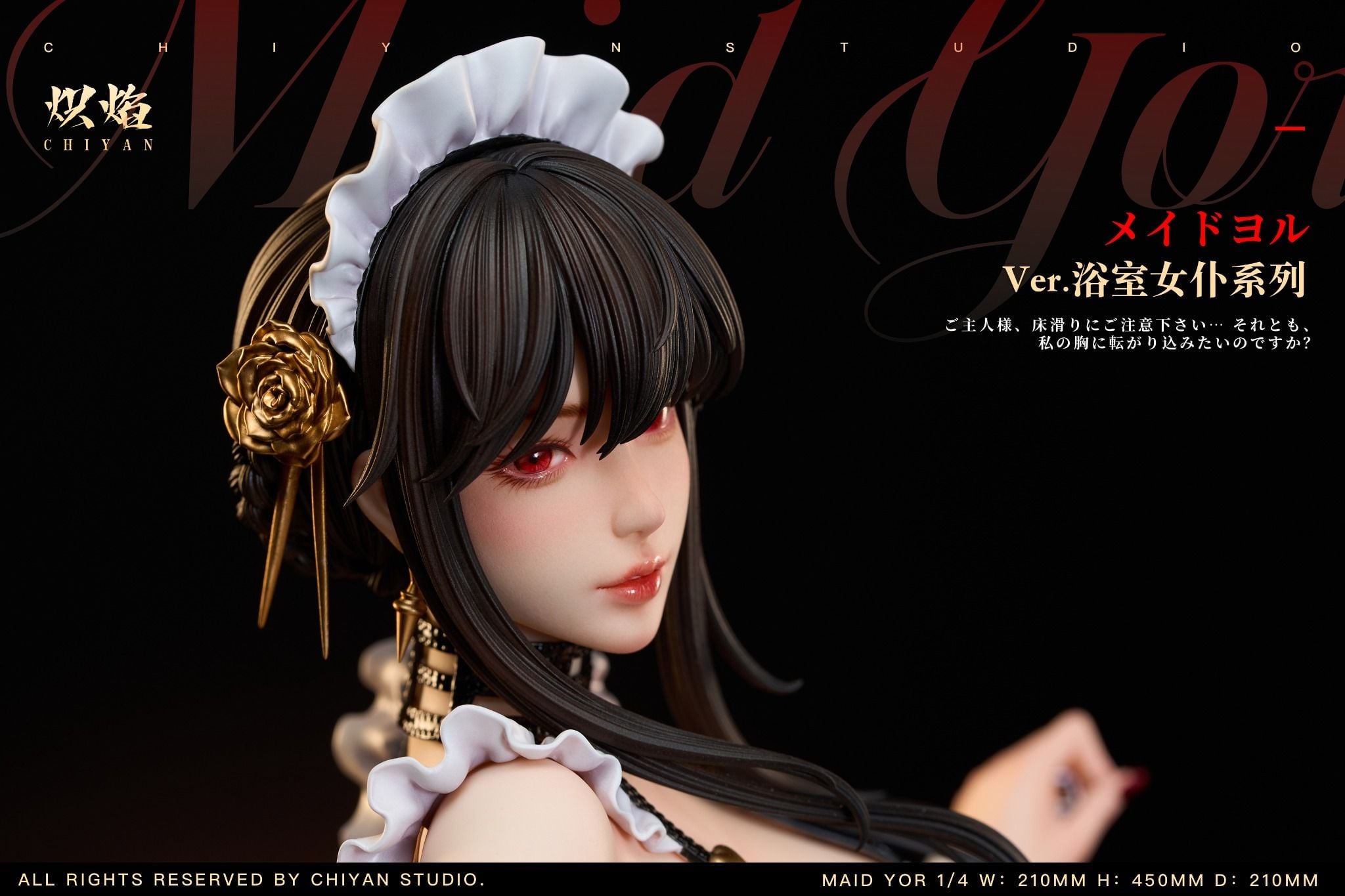Chiyan Studio - Yor Forger - Spy x Family – Flash Resin Shop