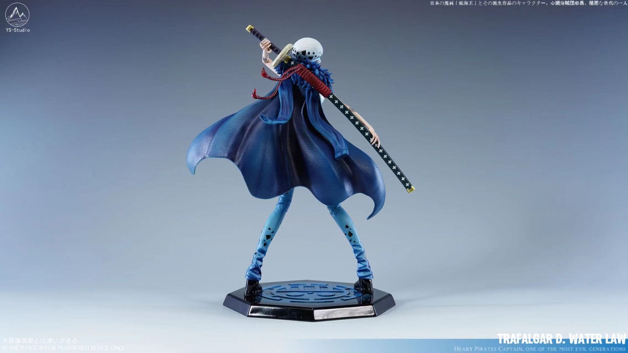 YS Studio - Law Female - One Piece – Flash Resin Shop