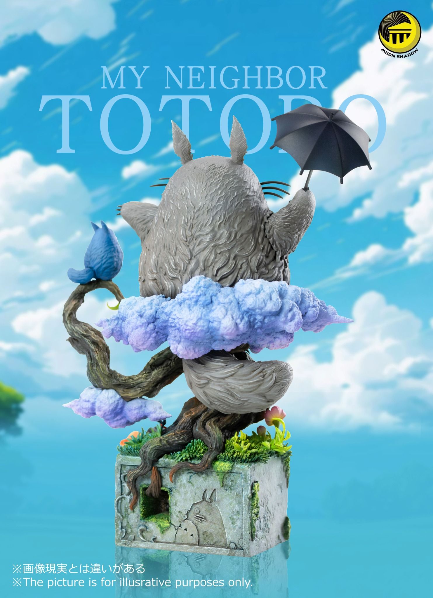 Moon Shadow Studio - Totoro – Flash Resin Shop