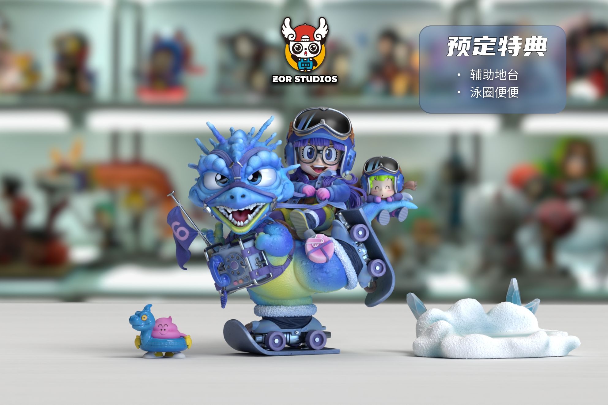 ZOR Studio - Dragonrider Arale – Flash Resin Shop